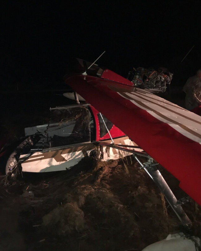 Airplane Crash In Tawas Lake – 910News.com