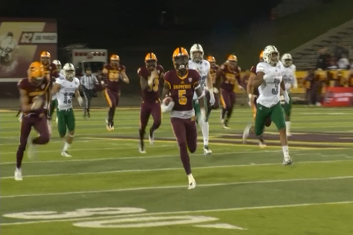 CMU’s Jonathan Ward at 2018 MAC Media Day – 9&10 News