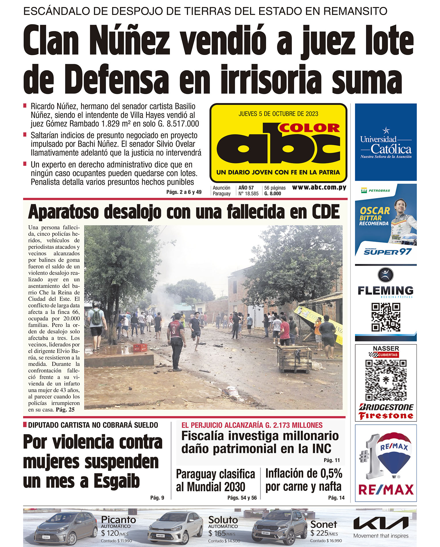 Diario ABC Color: Resumen de los títulos principales del 5 de octubre ...