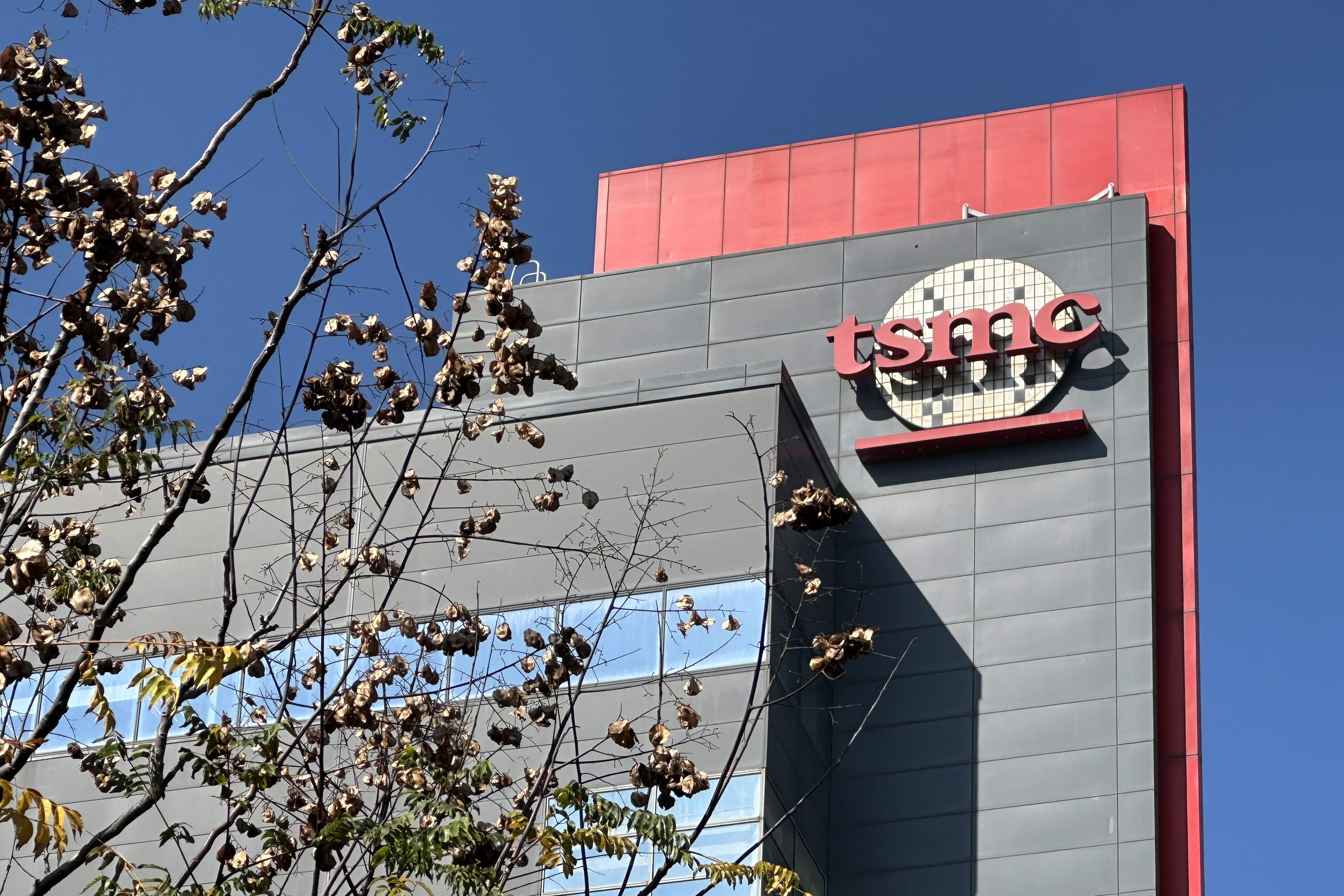 El Gobierno chino acusa a Taiwán de “entregar en bandeja” TSMC a Estados Unidos - Prensa ...
