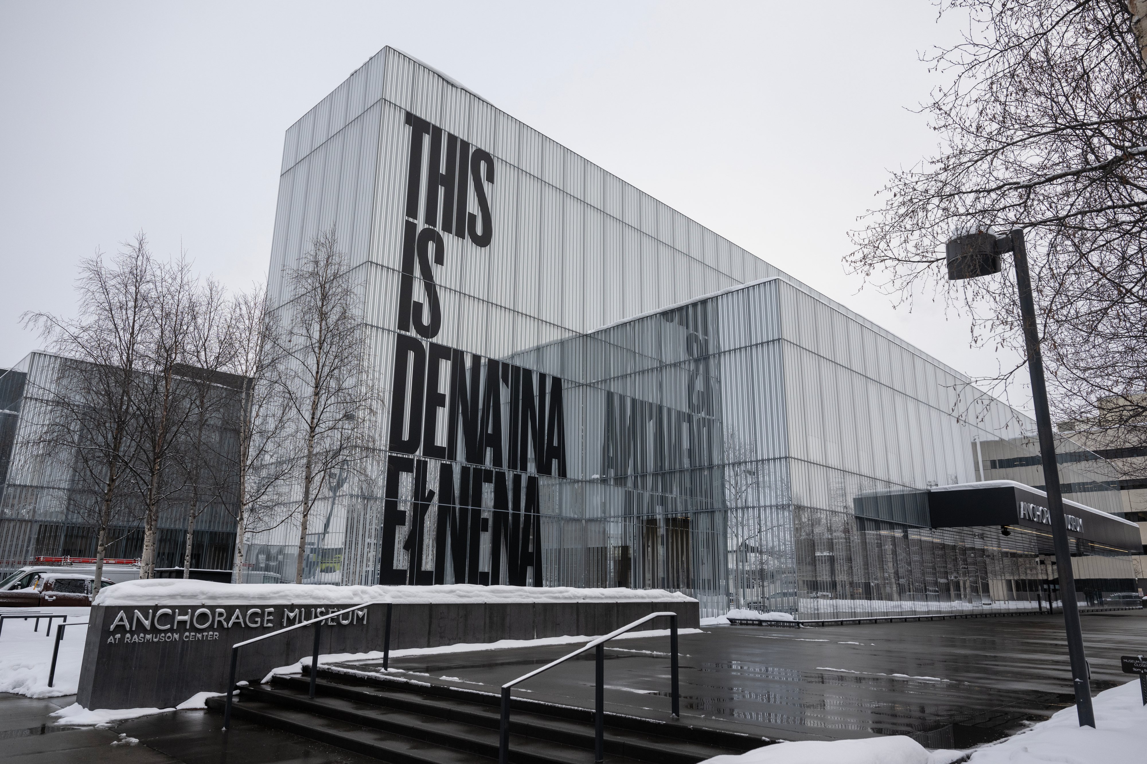 Anchorage Museum