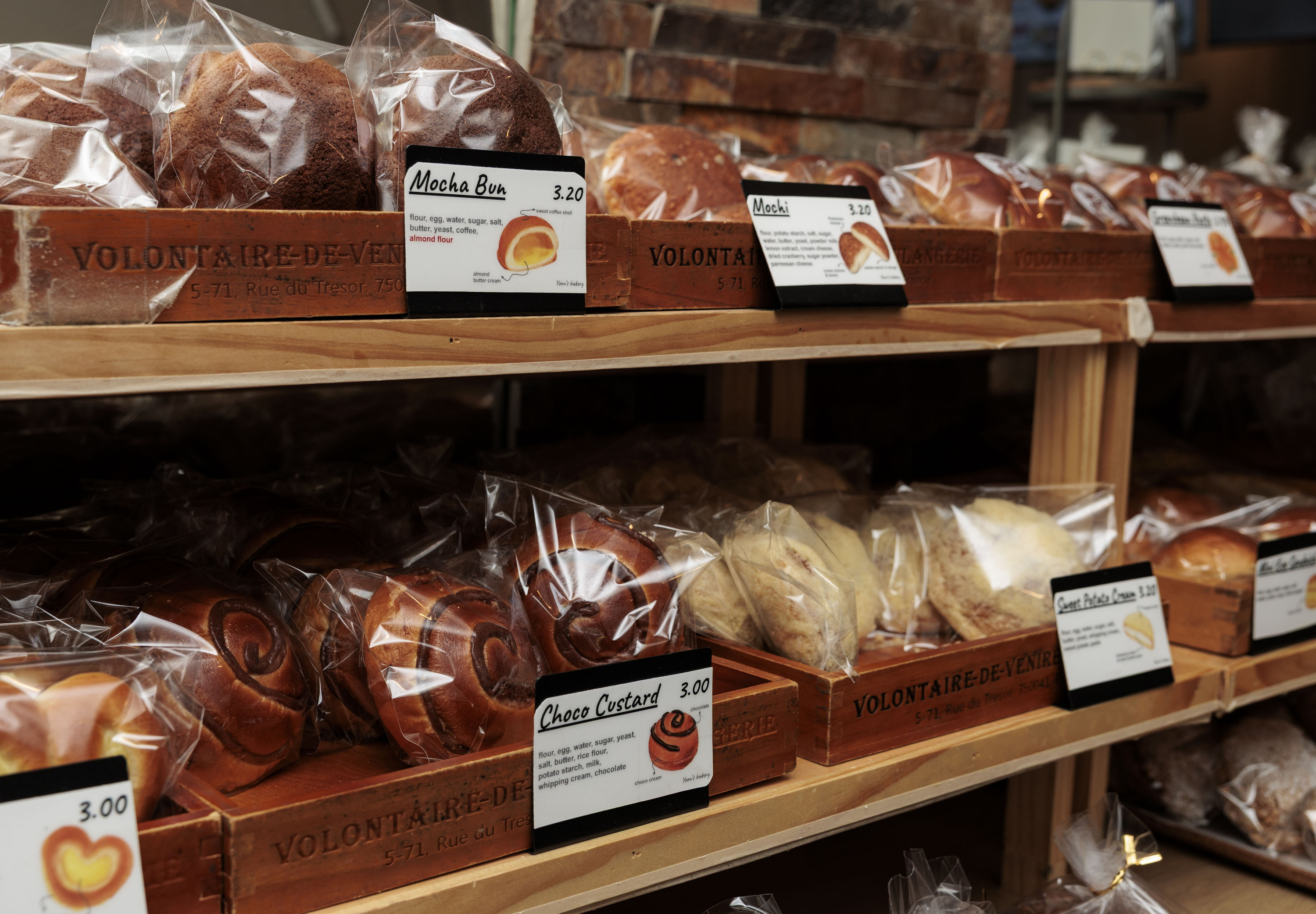 Local Eats: Yoon’s Bakery - mlive.com