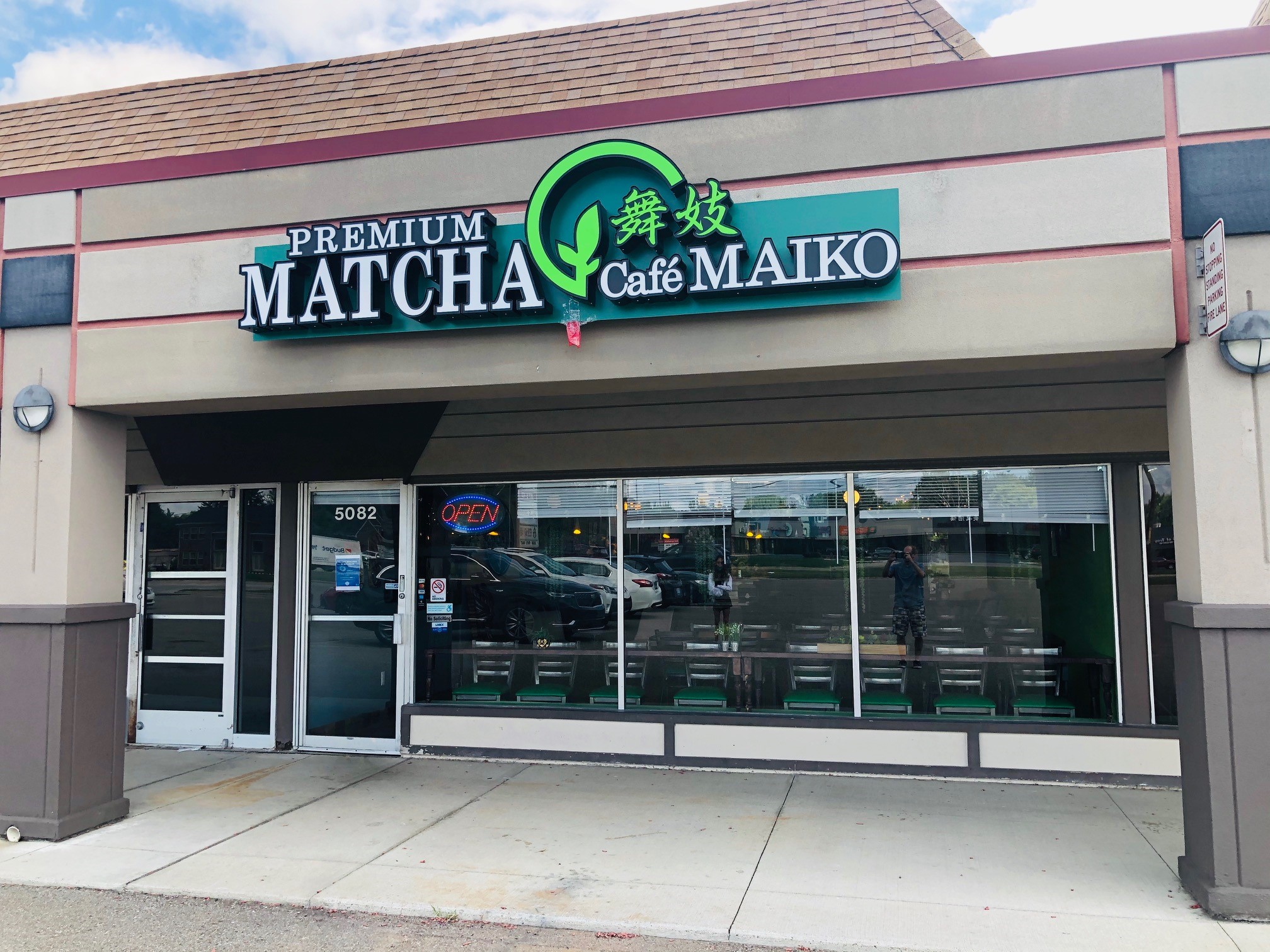 Matcha Cafe Maiko in Troy, Michigan - mlive.com