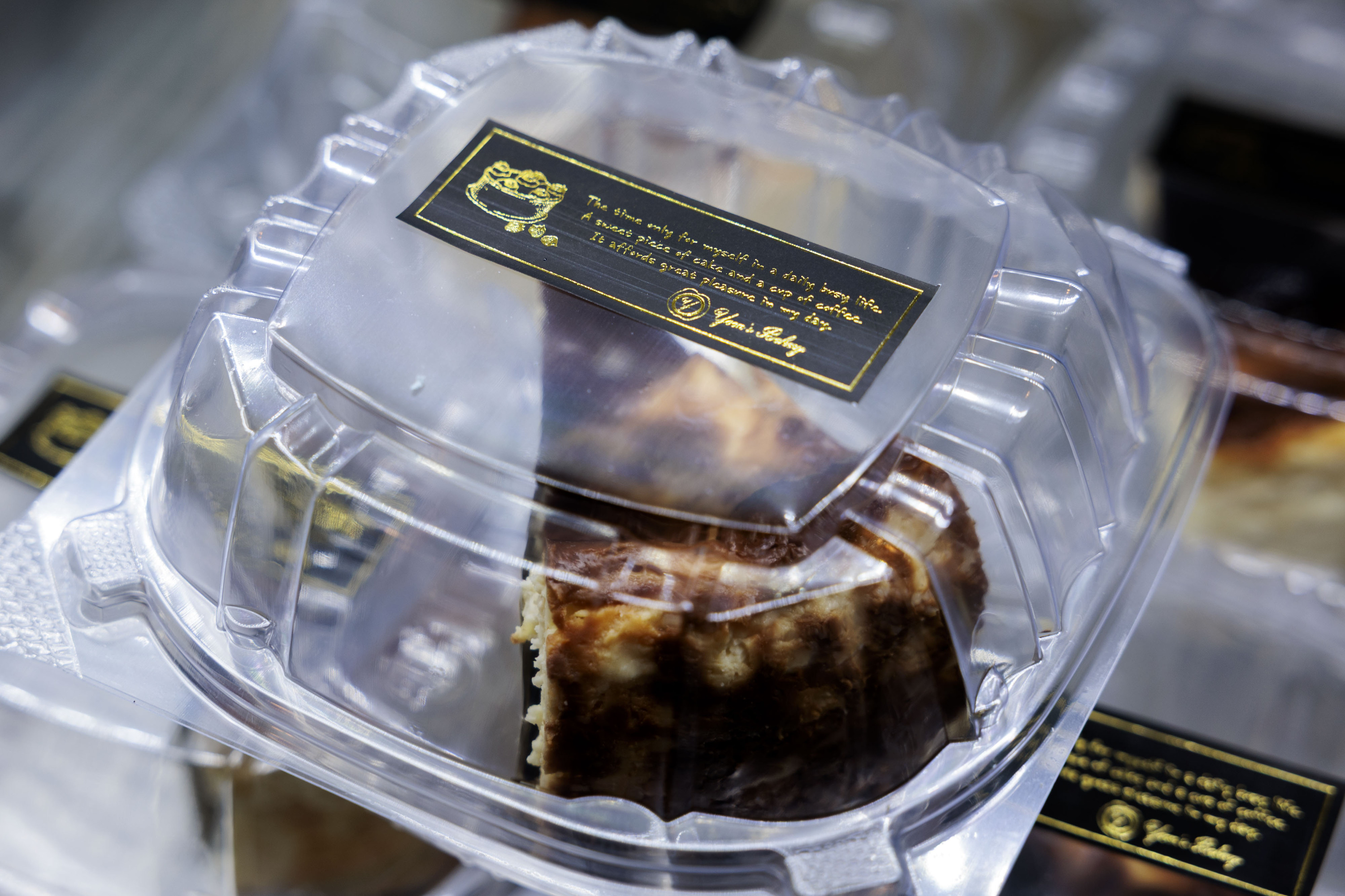 Local Eats: Yoon’s Bakery - mlive.com