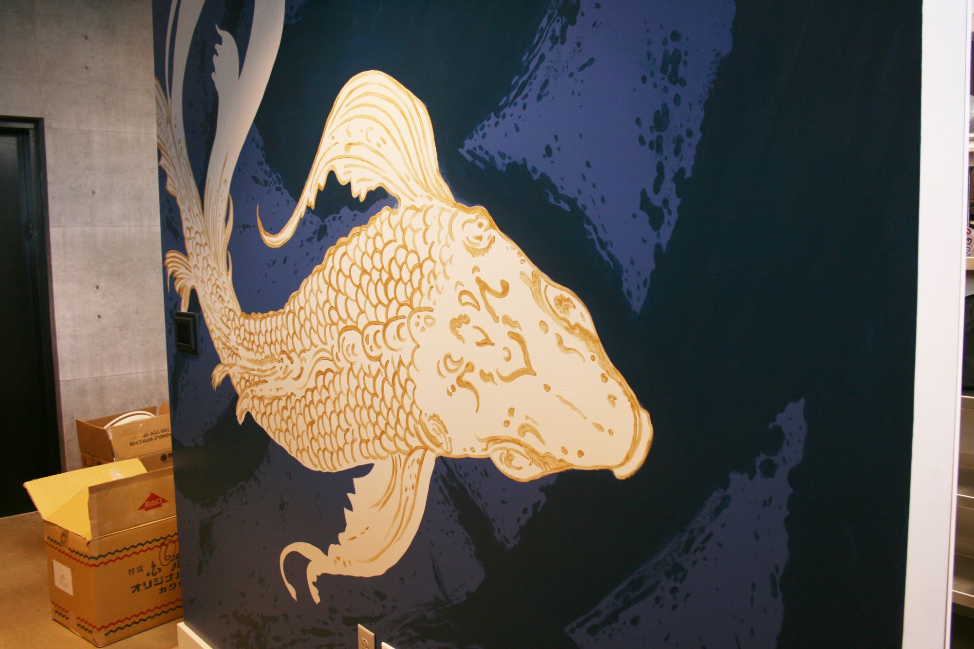 Goma - cleveland.com