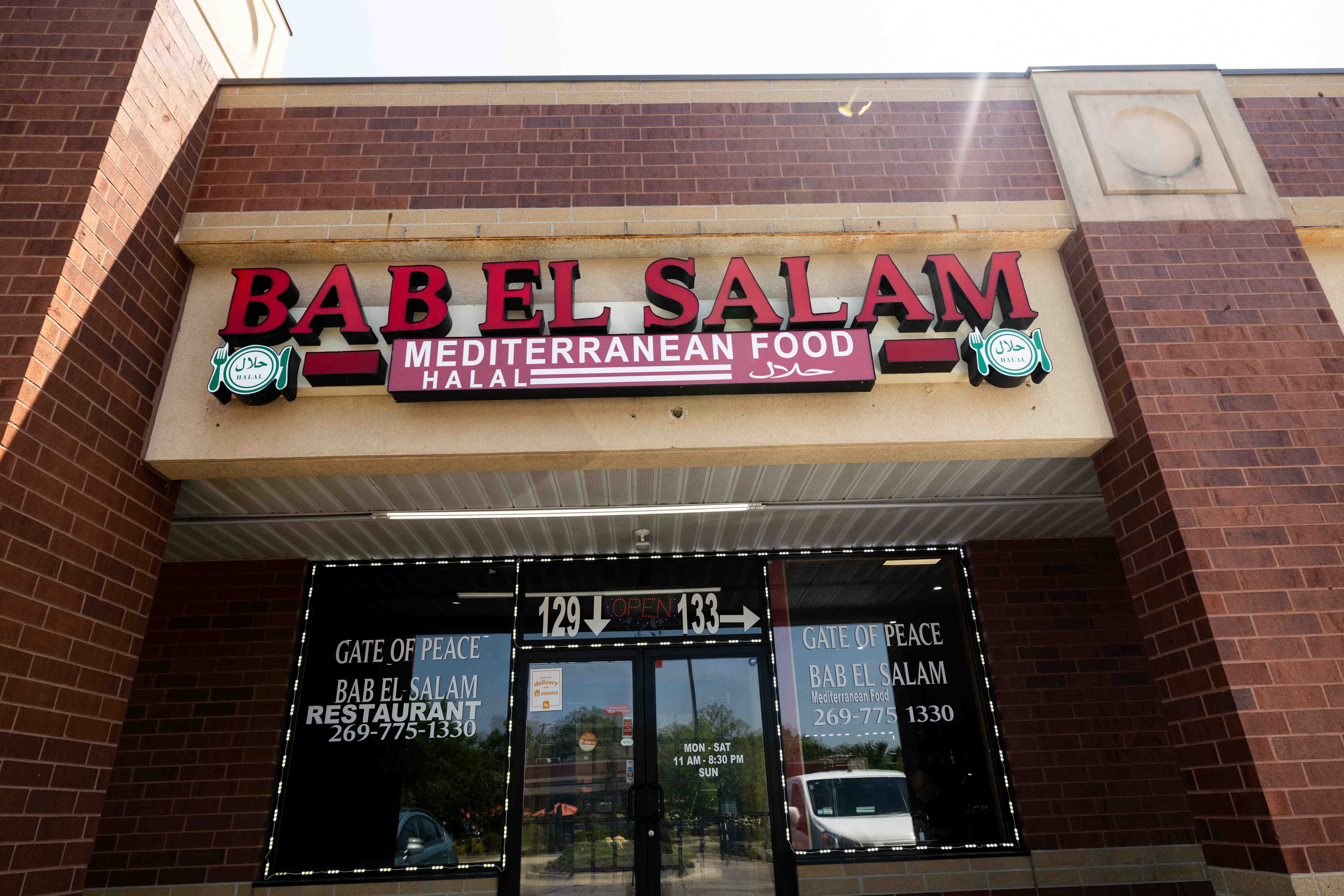Michigan's Best Local Eats: Bab El Salam - mlive.com