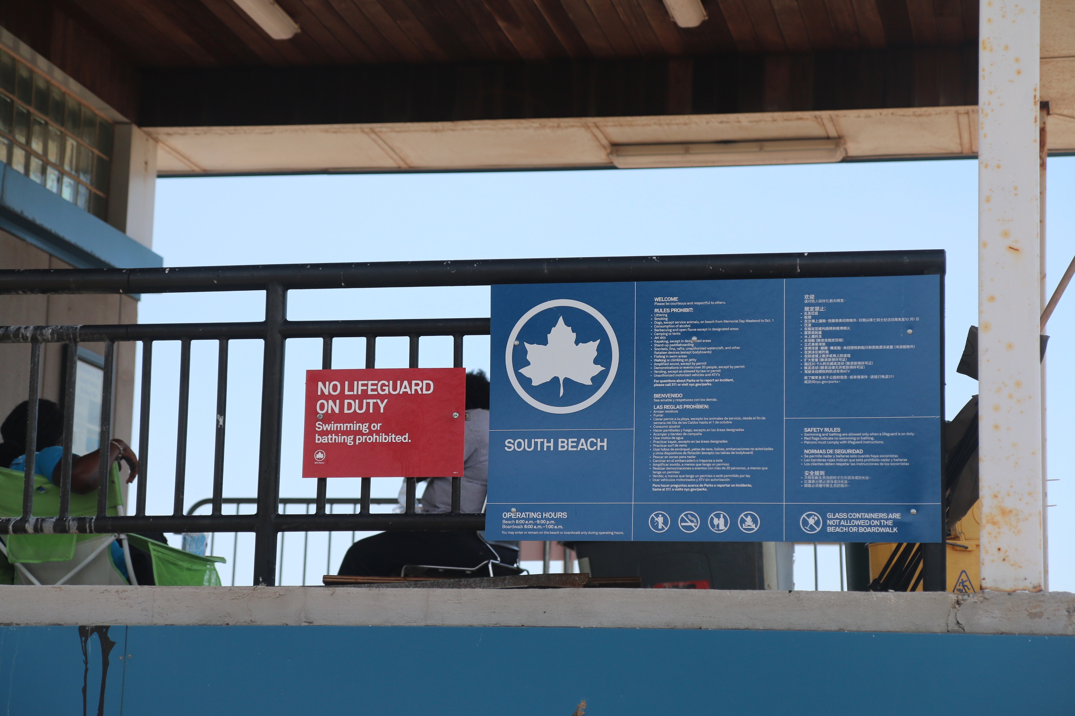 Social distancing and masks at Staten Island's beaches - silive.com