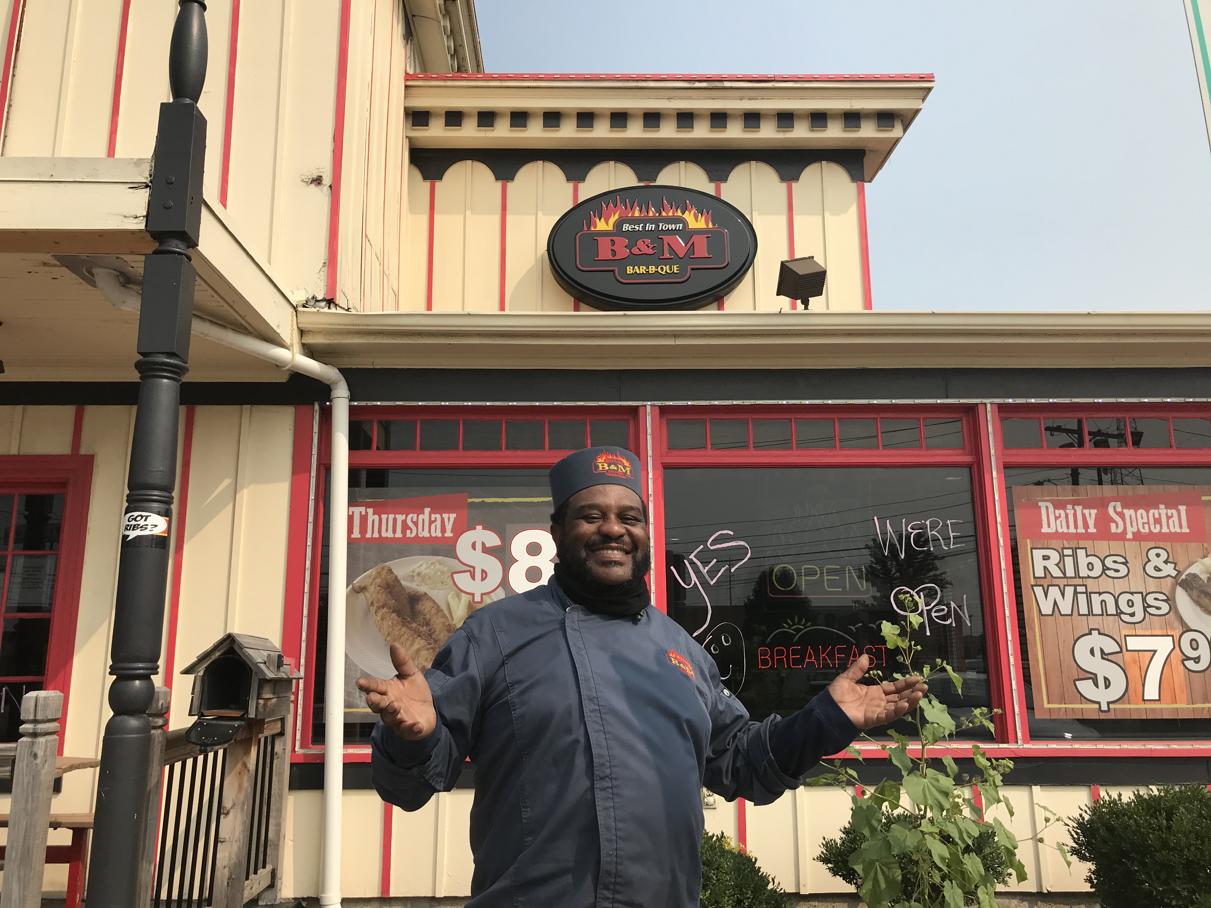 Beckham's B & M Bar B Que - cleveland.com