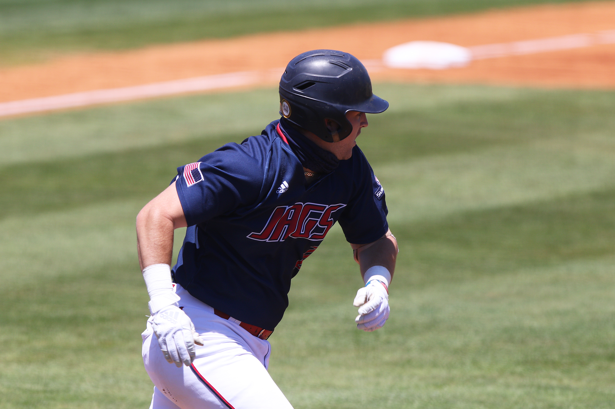 Louisiana at South Alabama baseball - al.com