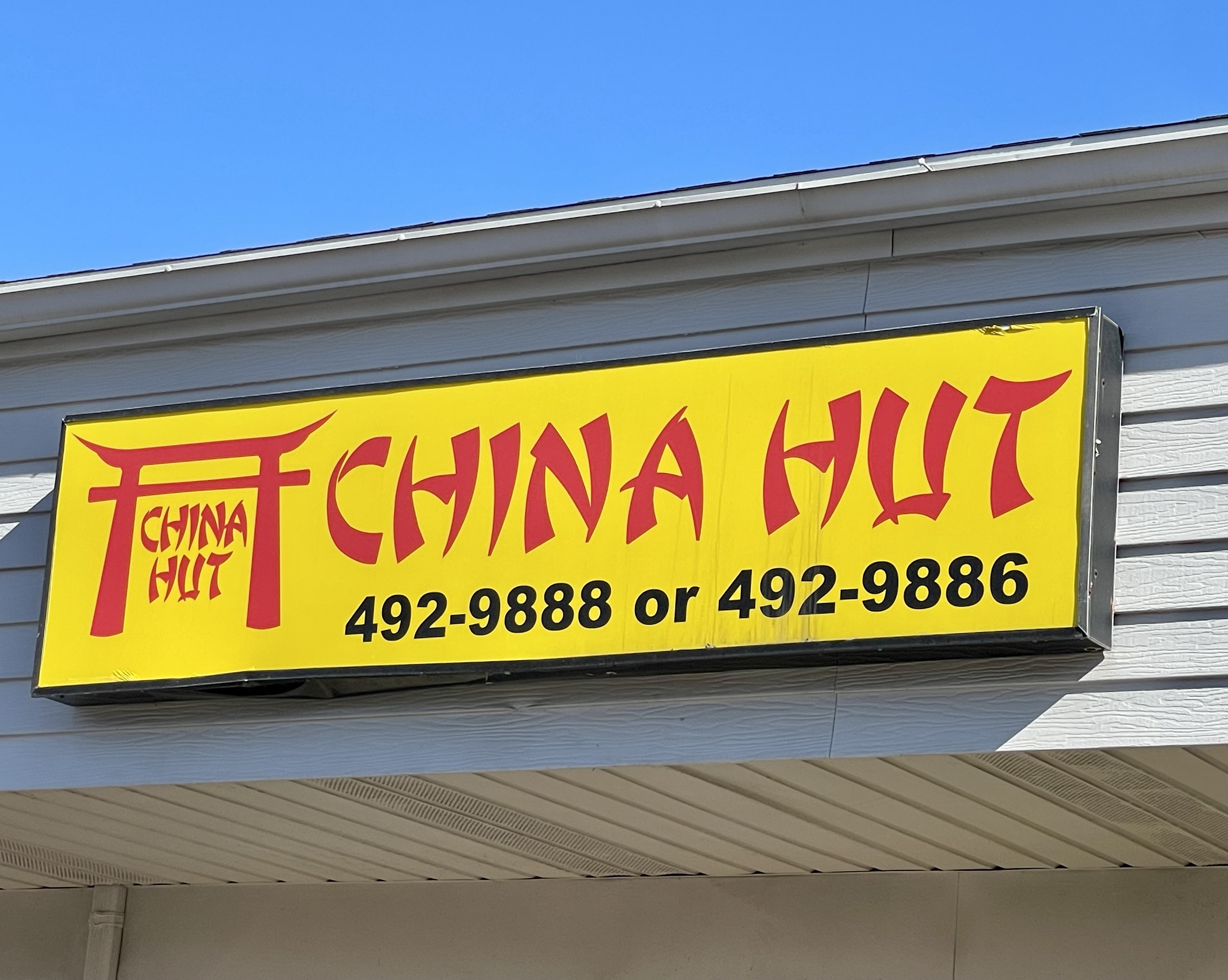 Local Eats: Junly's China Hut - mlive.com