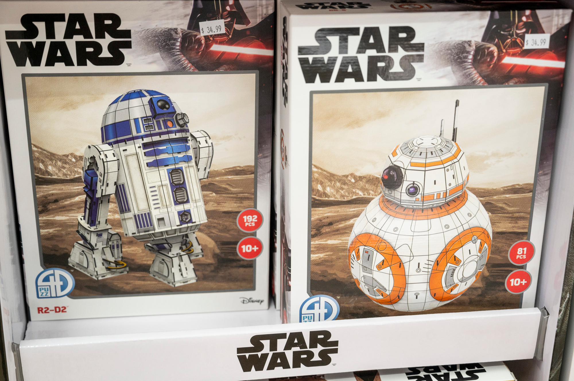 R U Game opens in Saline - mlive.com