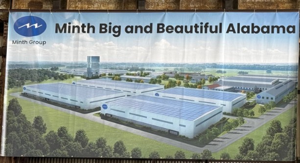 Minth Group - al.com