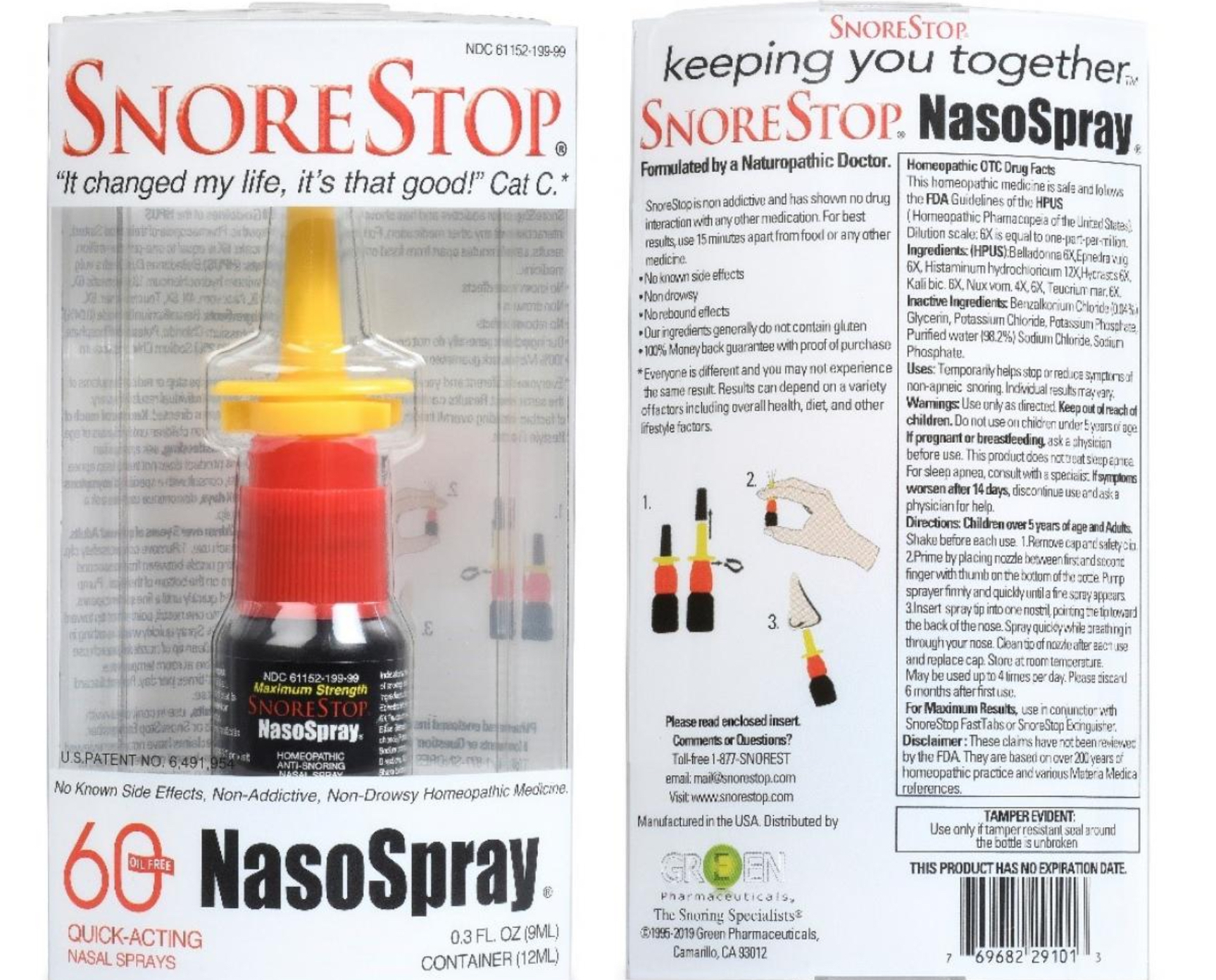 Nasospray | atelier-yuwa.ciao.jp