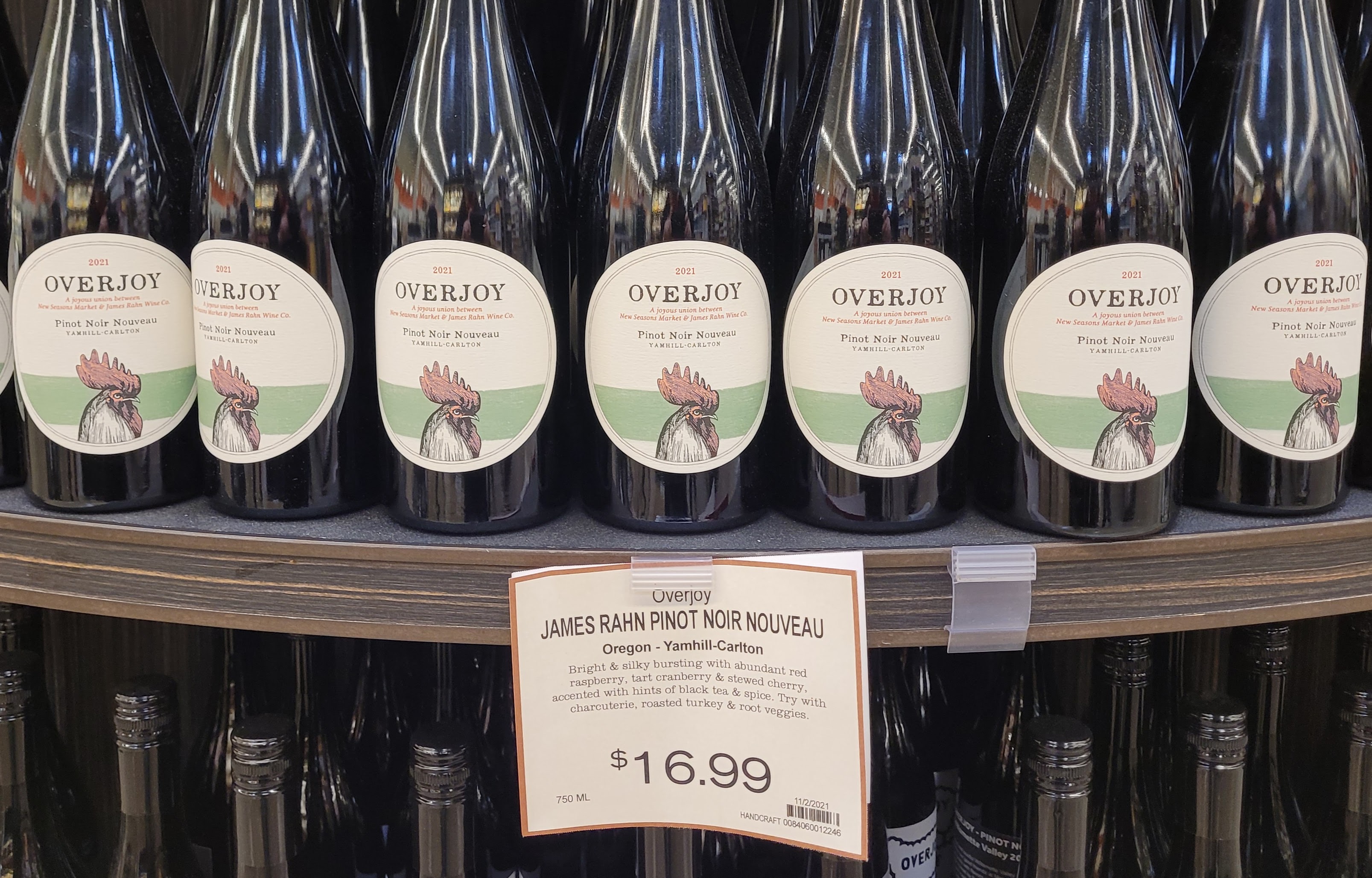 Winery spotlight: James Rahn Wine Co. - oregonlive.com