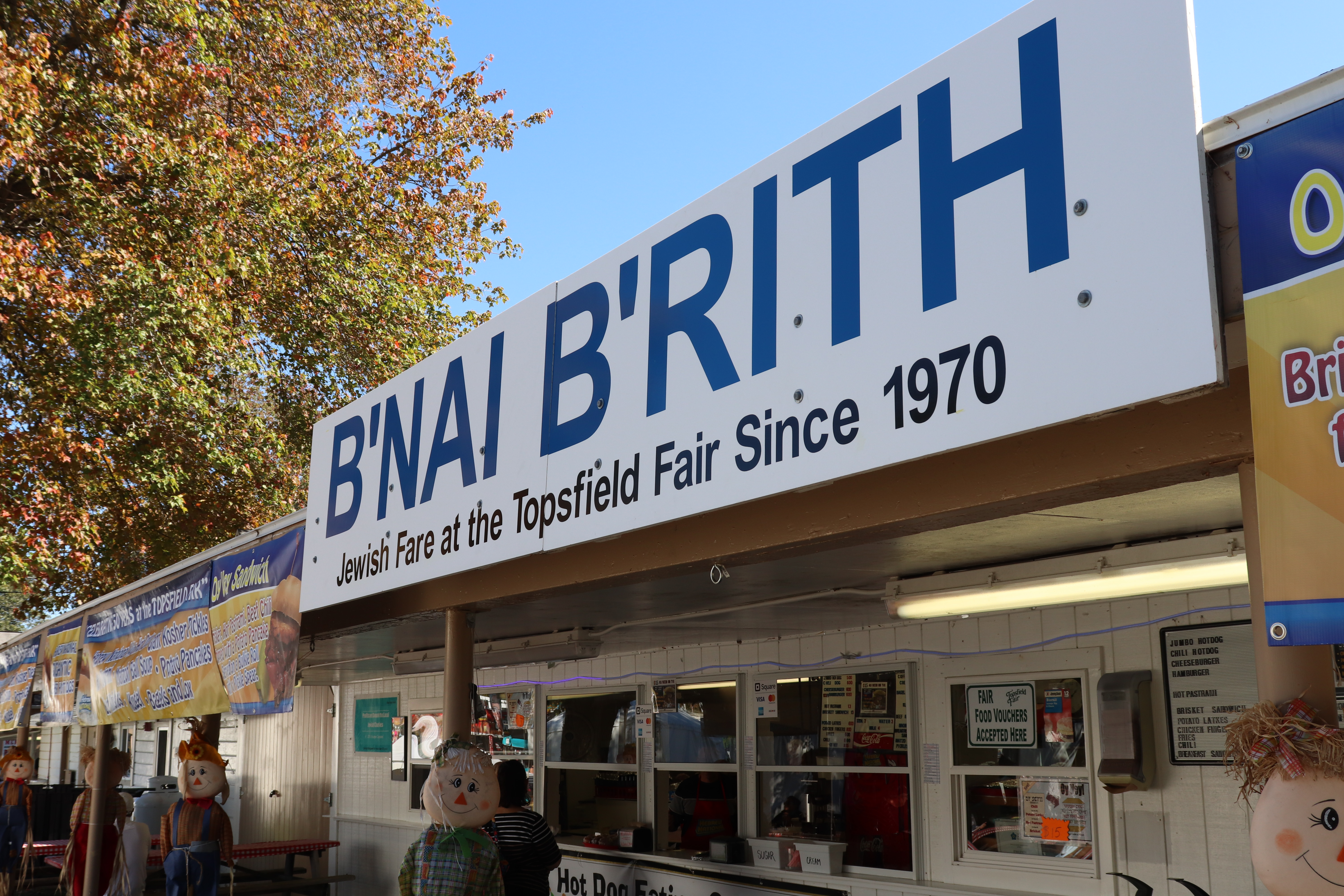 B'nai B'rith Jewish fare at the Topsfield Fair since 1970 - masslive.com