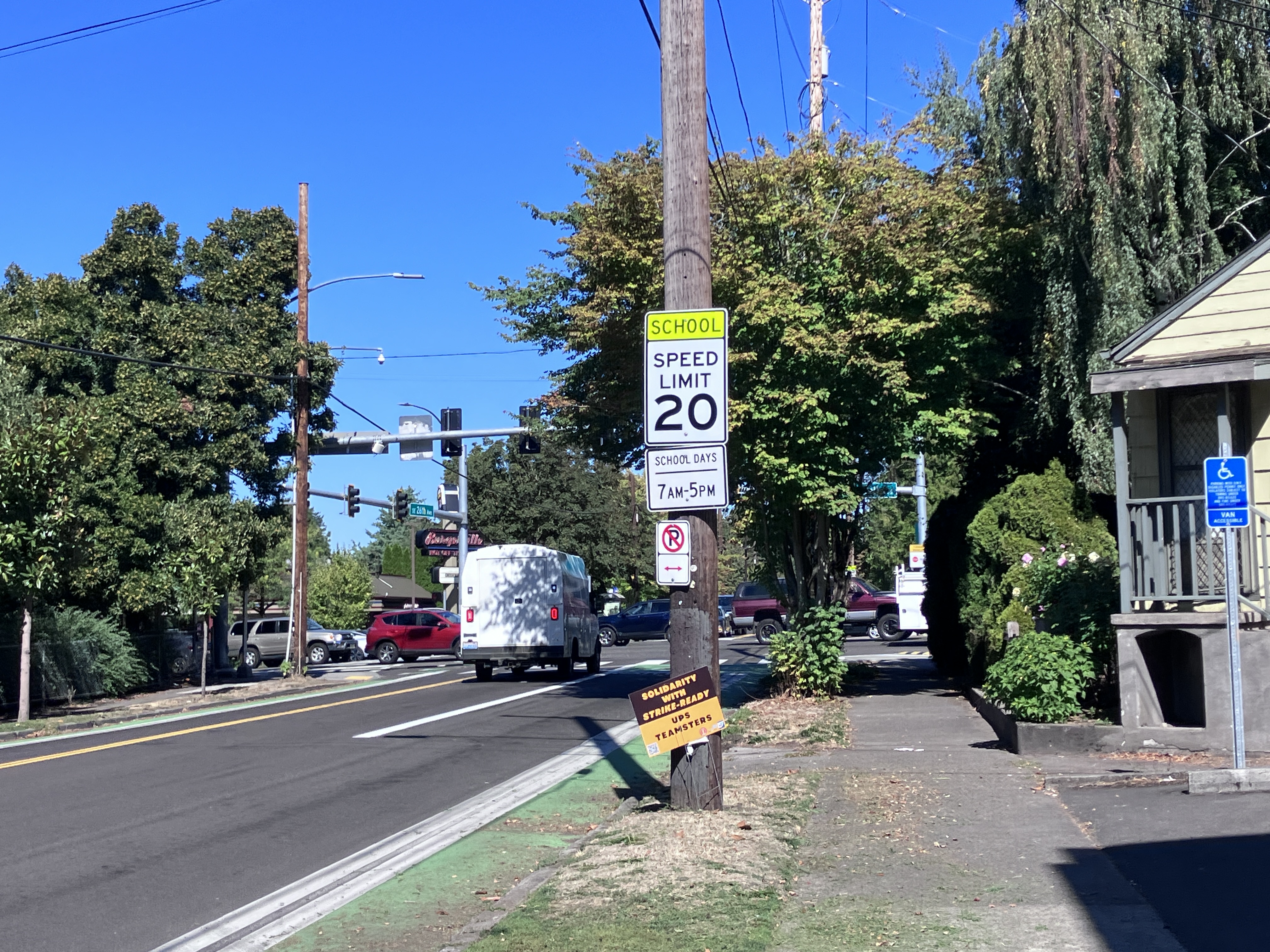 Southeast Portland intersection - oregonlive.com