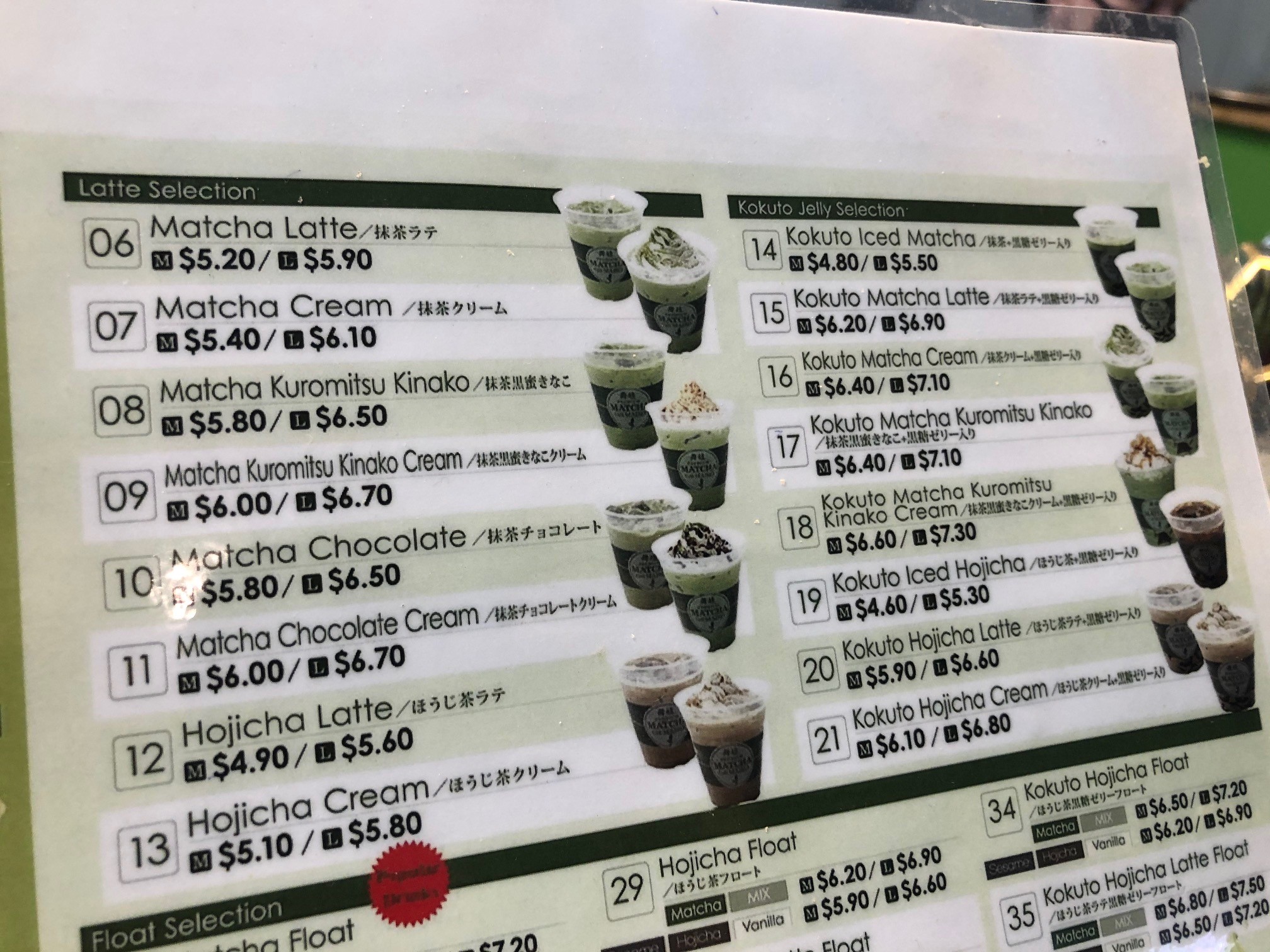 Matcha Cafe Maiko in Troy, Michigan - mlive.com