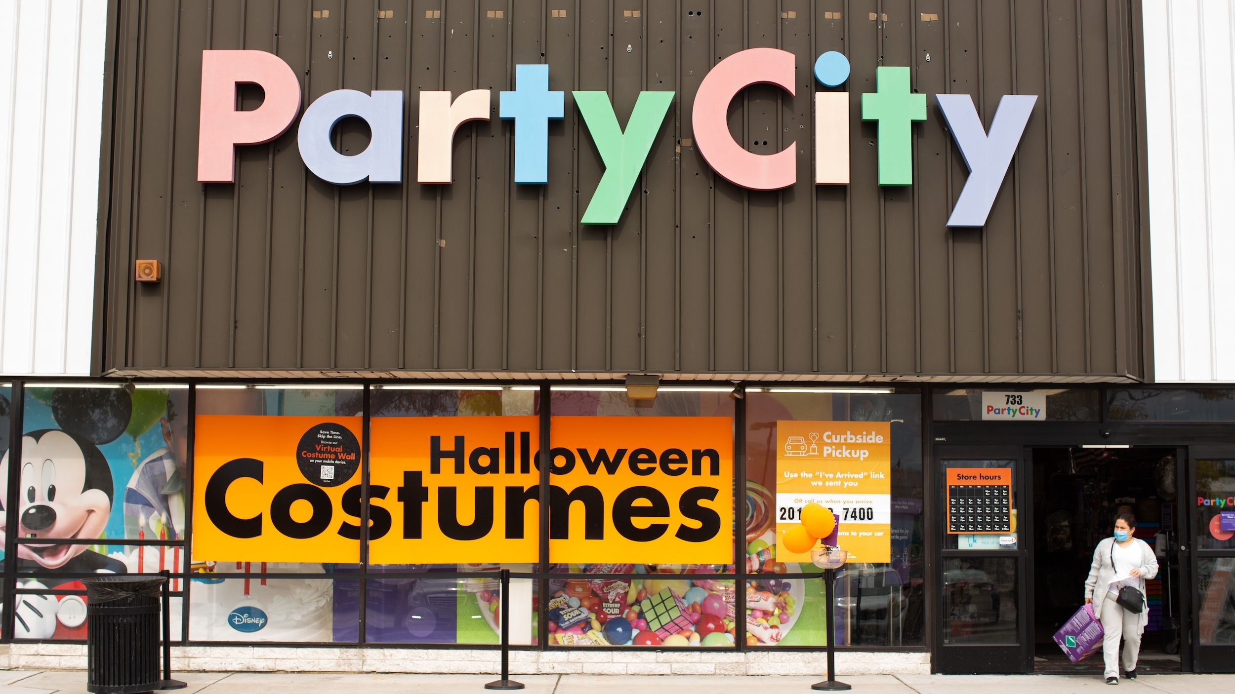 Call party city store