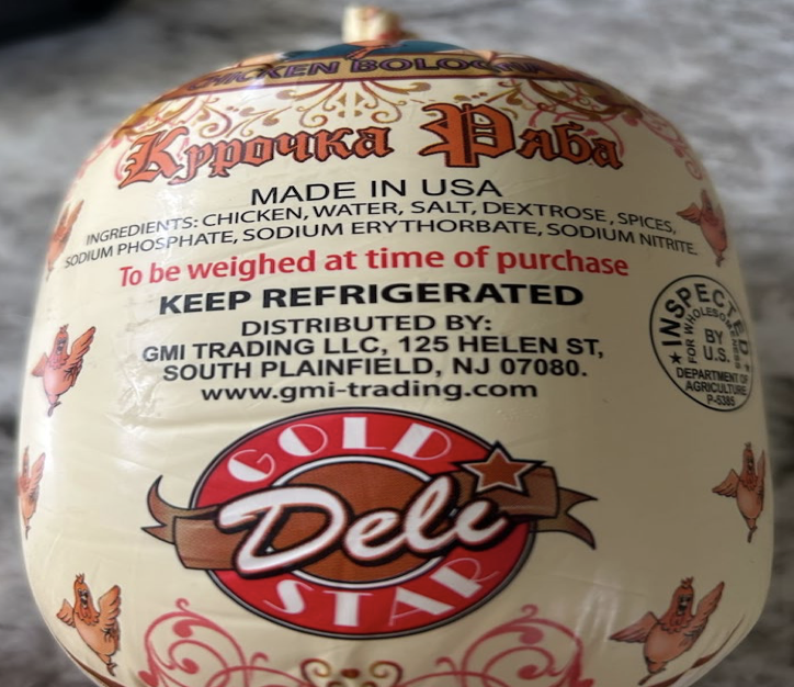 Gaiser's European Style Provisions Inc. recalls ready-to-eat meat and ...