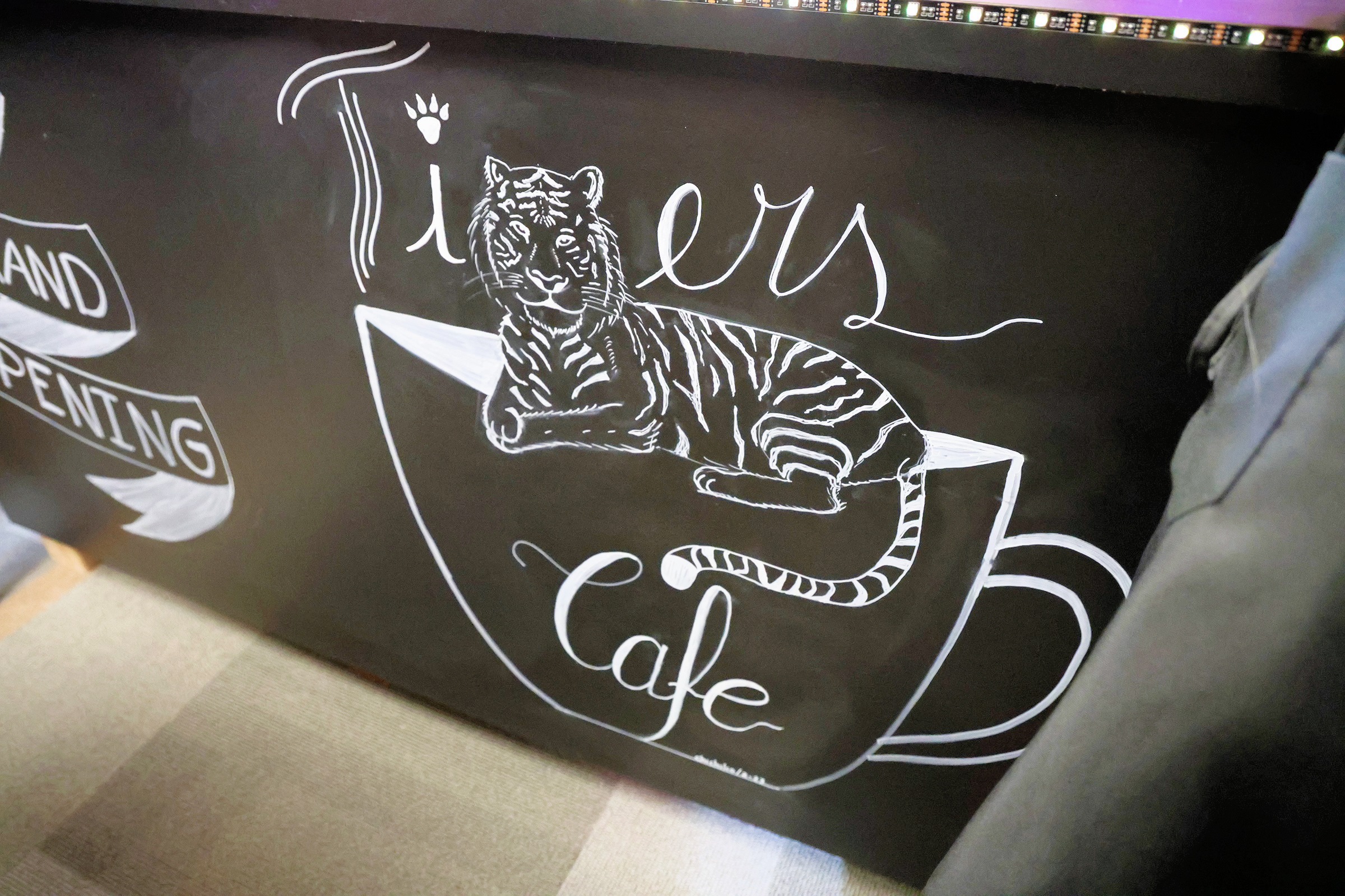 Grand Opening of Tiger Cafe at Hackettstown High School ...