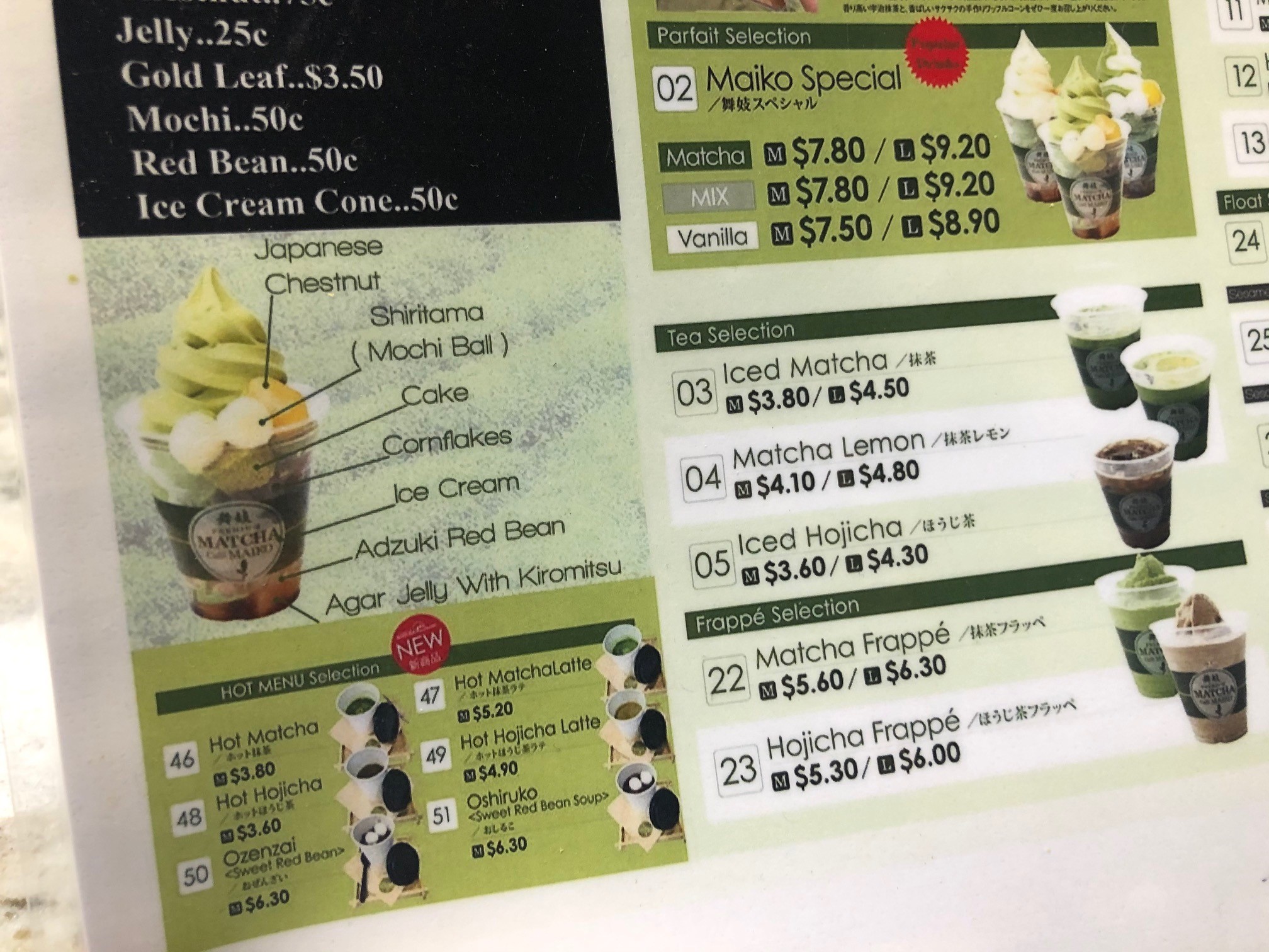Matcha Cafe Maiko in Troy, Michigan - mlive.com