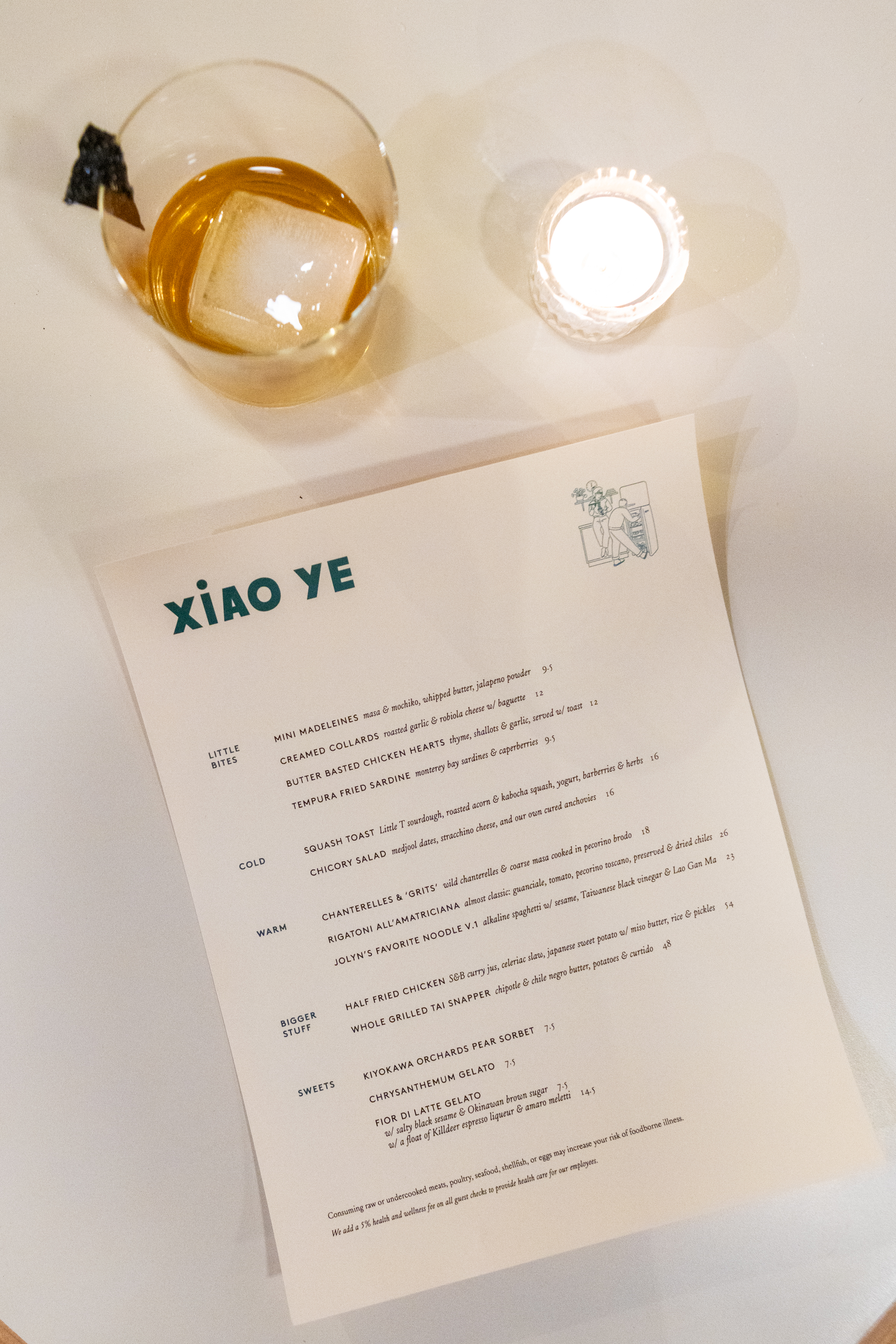 Xiao Ye is a new "first-generation American" restaurant in Northeast ...