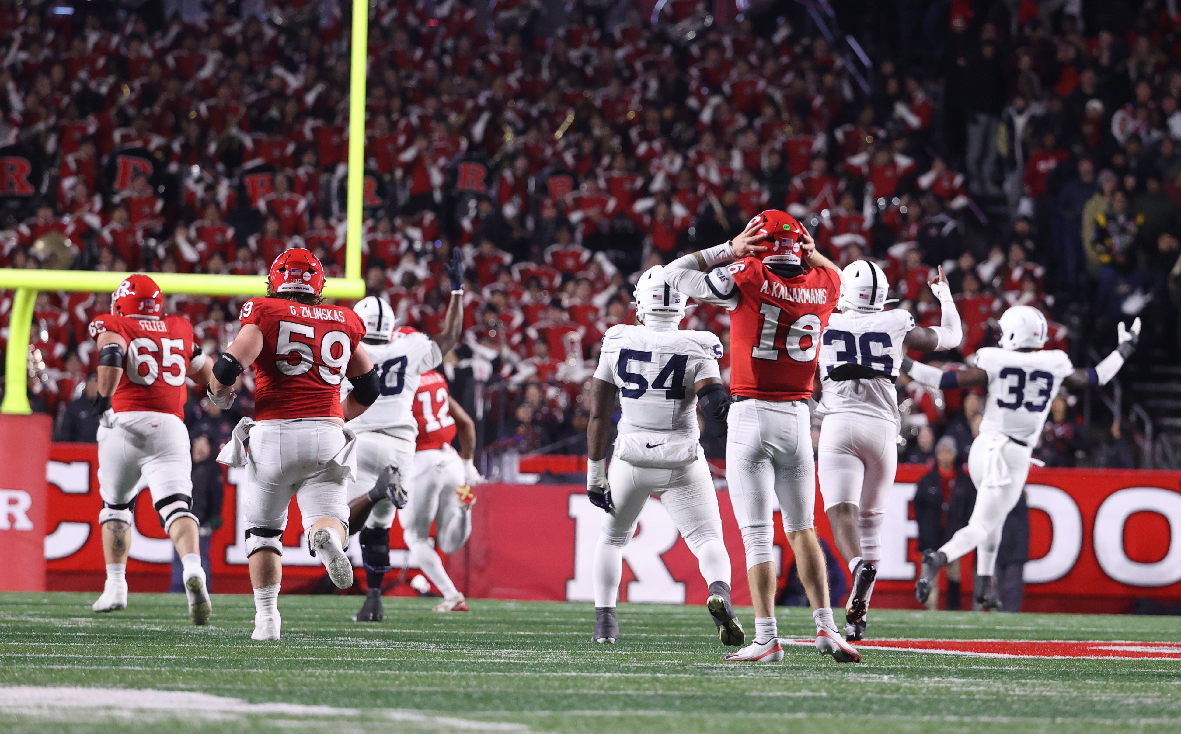 Big Ten football: Penn State at Rutgers - nj.com