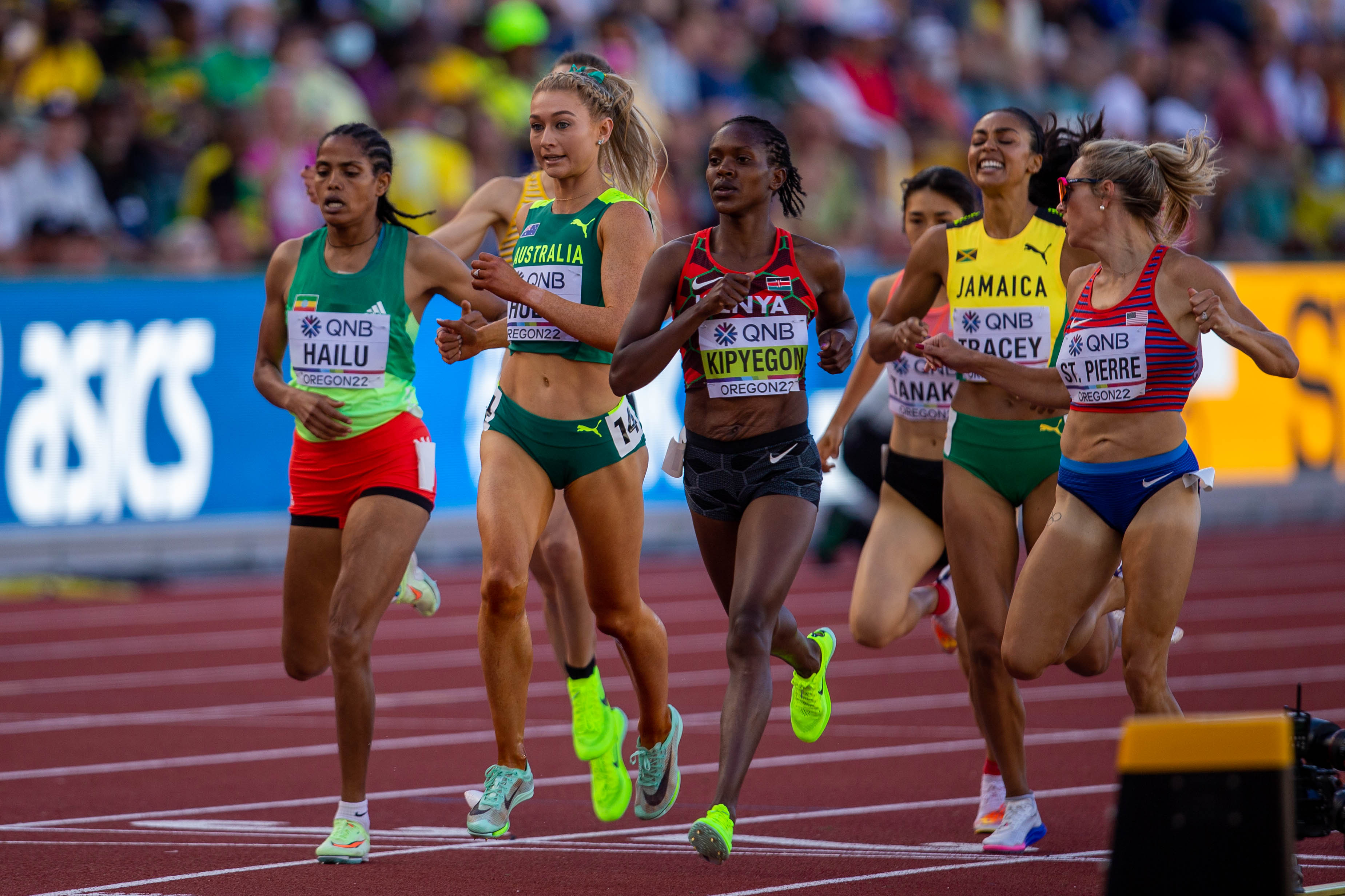 Athletes compete at World Athletics Championships in Eugene ...