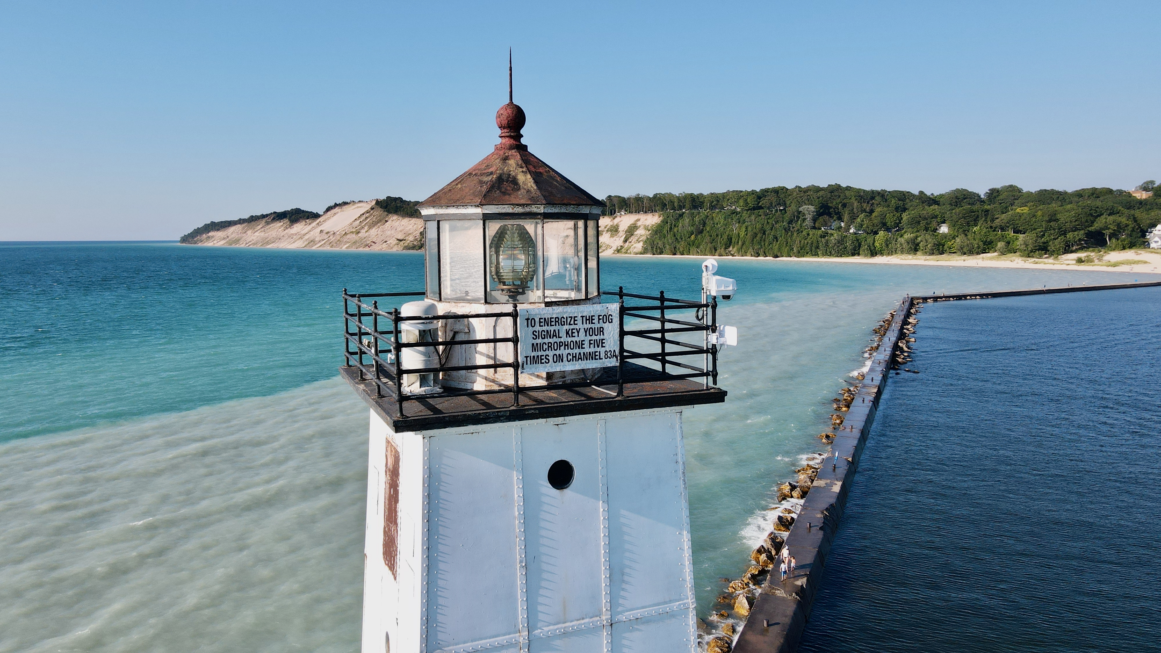 Frankfort Lighthouse