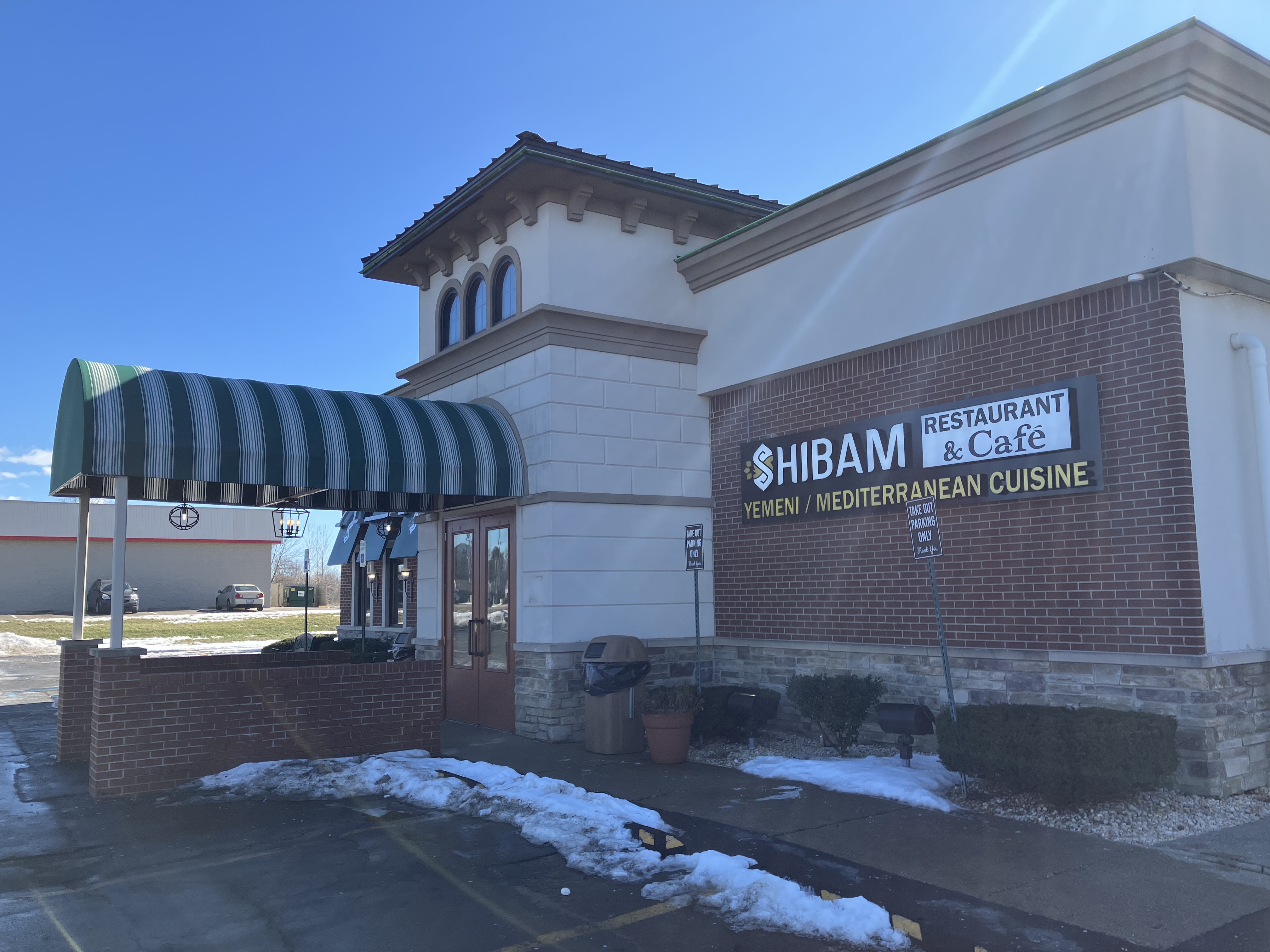 Michigan's Best Local Eats: Shibam Restaurant brings Yemeni, Middle ...