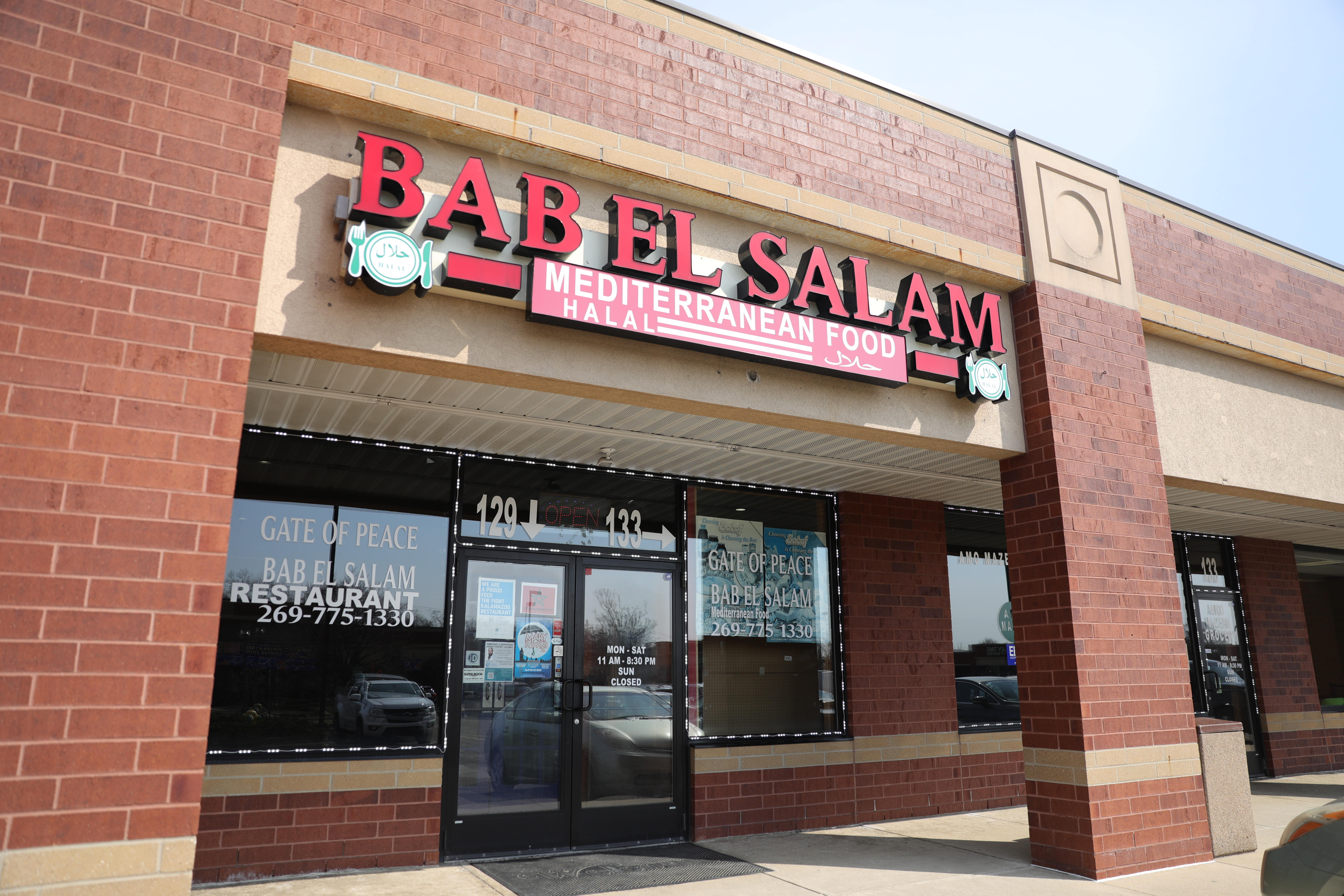 Local Eats: Bab El Salam in Portage - mlive.com