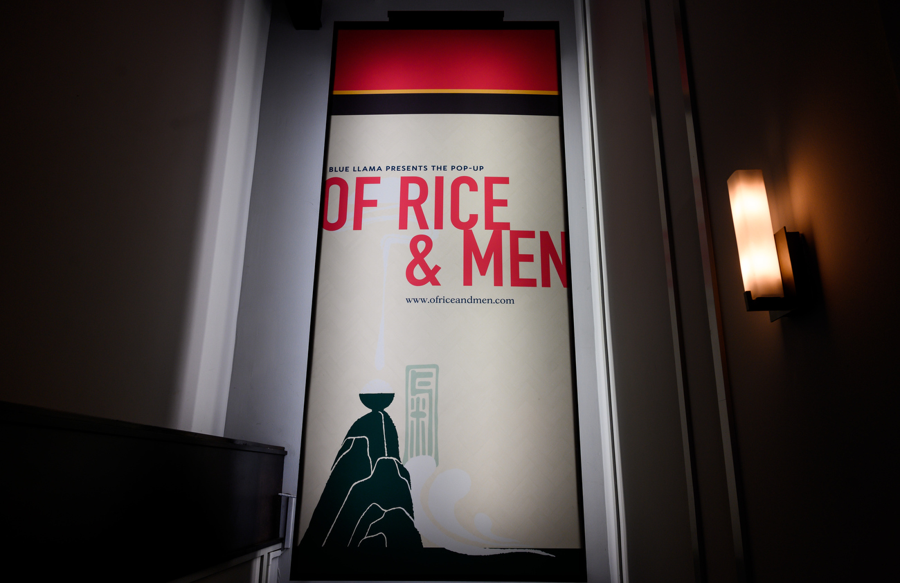 Of Rice and Men opens below Blue Llama Jazz Club - mlive.com