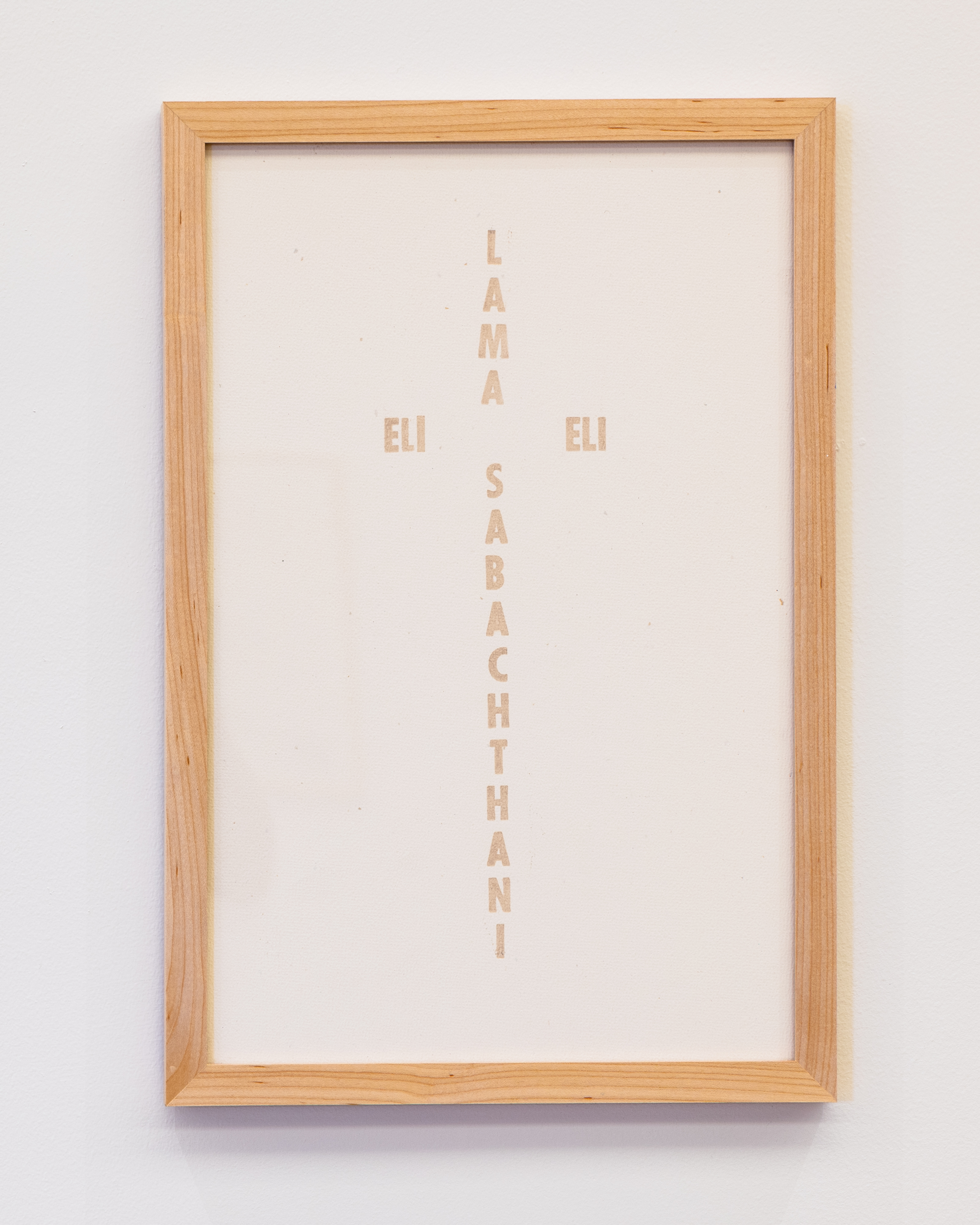 Cleveland artist Amanda King’s show at Karamu communicates quiet ...