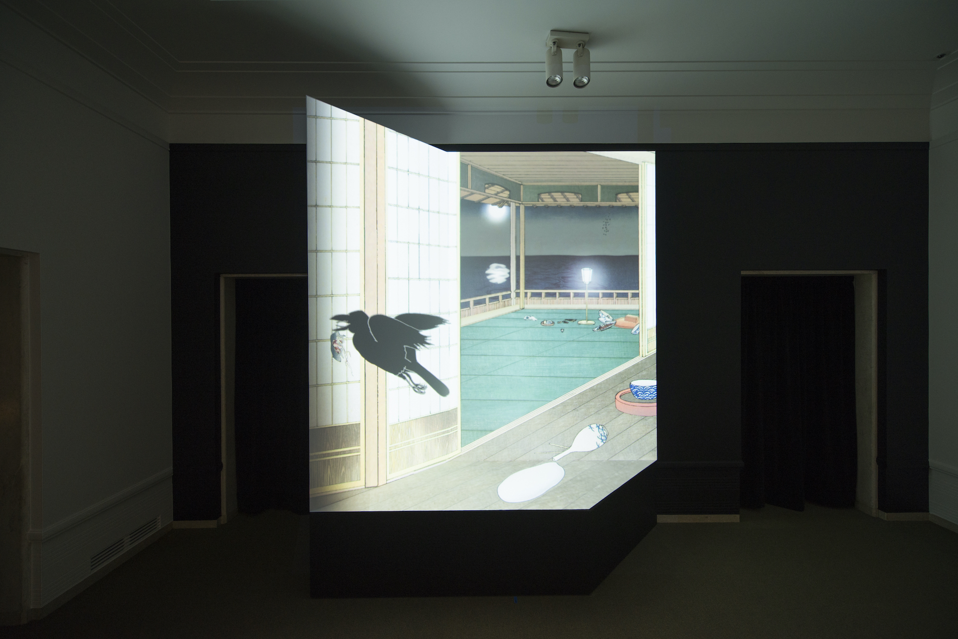 Transformer Station Tabaimo - cleveland.com