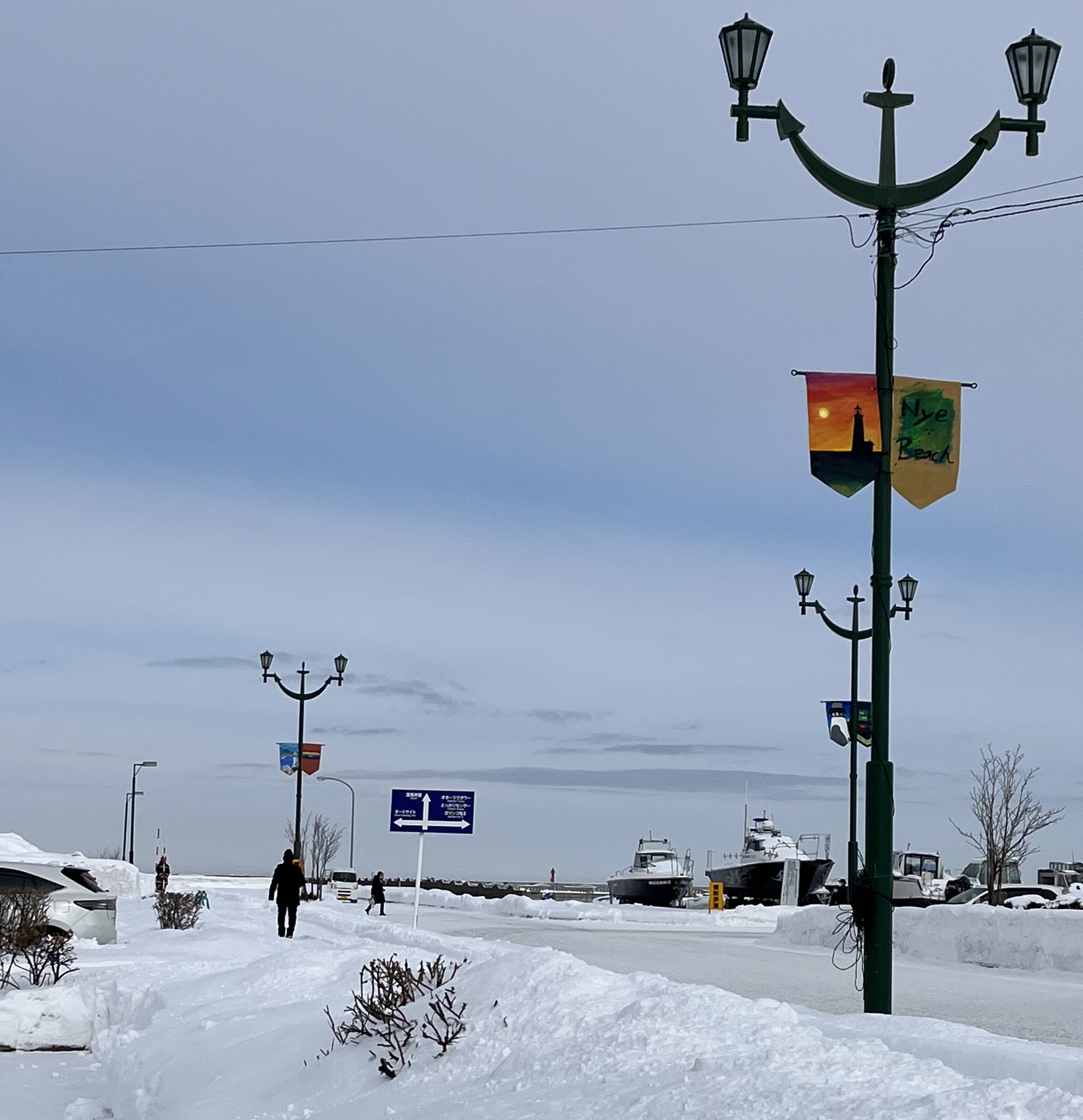 Newport in Japan - oregonlive.com