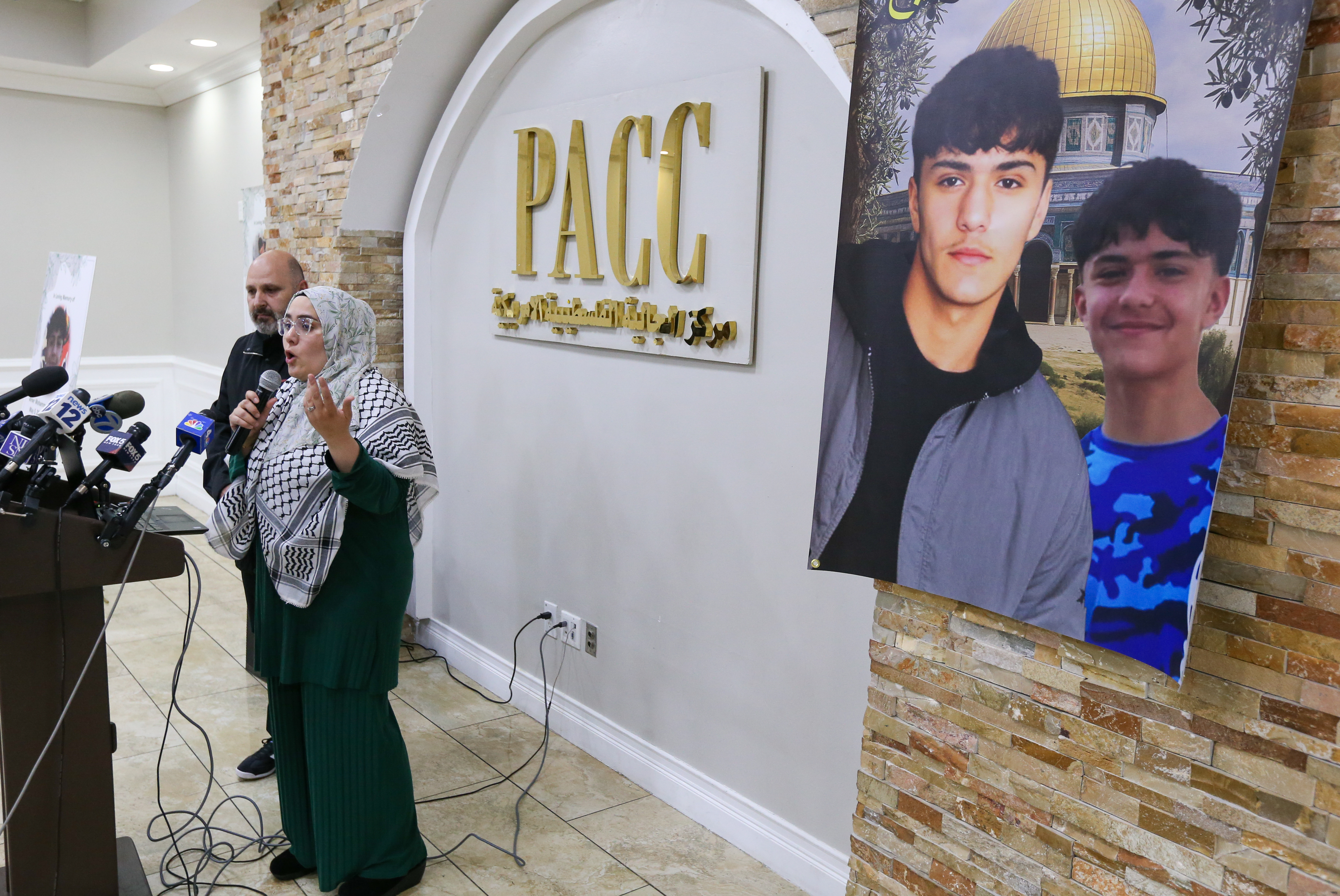 Press conference covering the killing of Amer Mohamad Saada Rabee - nj.com