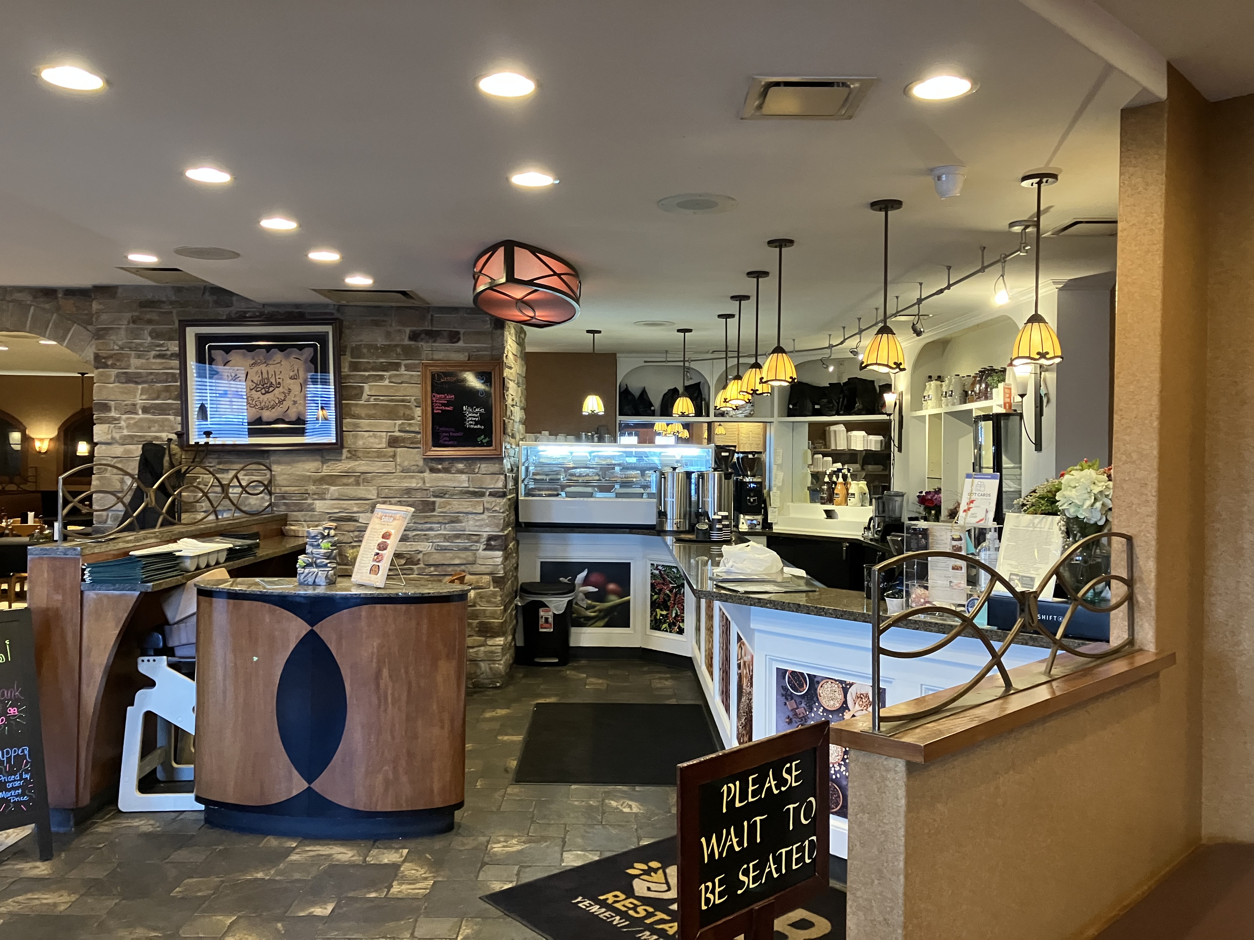 Michigan's Best Local Eats: Shibam Restaurant brings Yemeni, Middle ...
