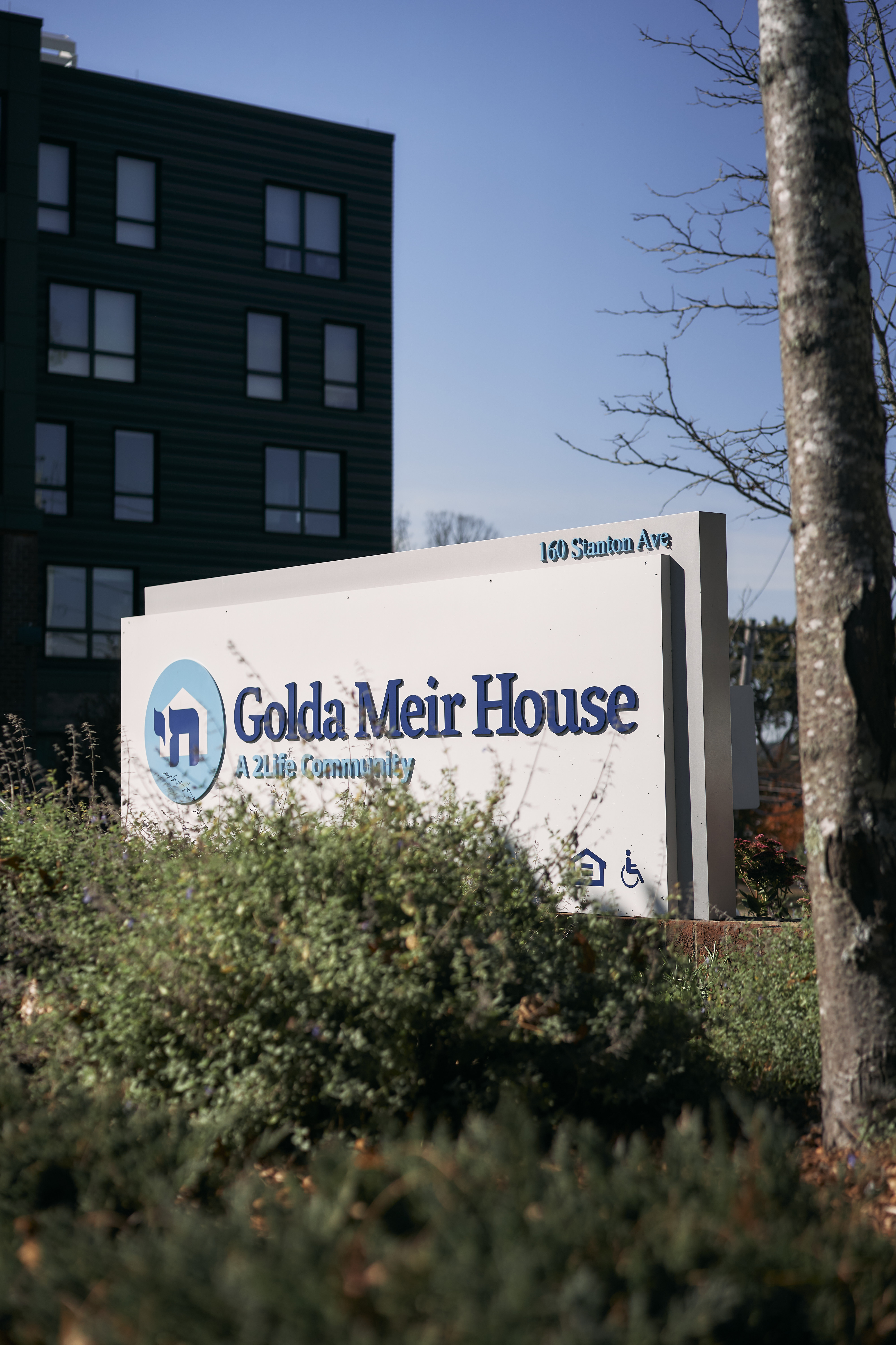 Golda Meir House - masslive.com