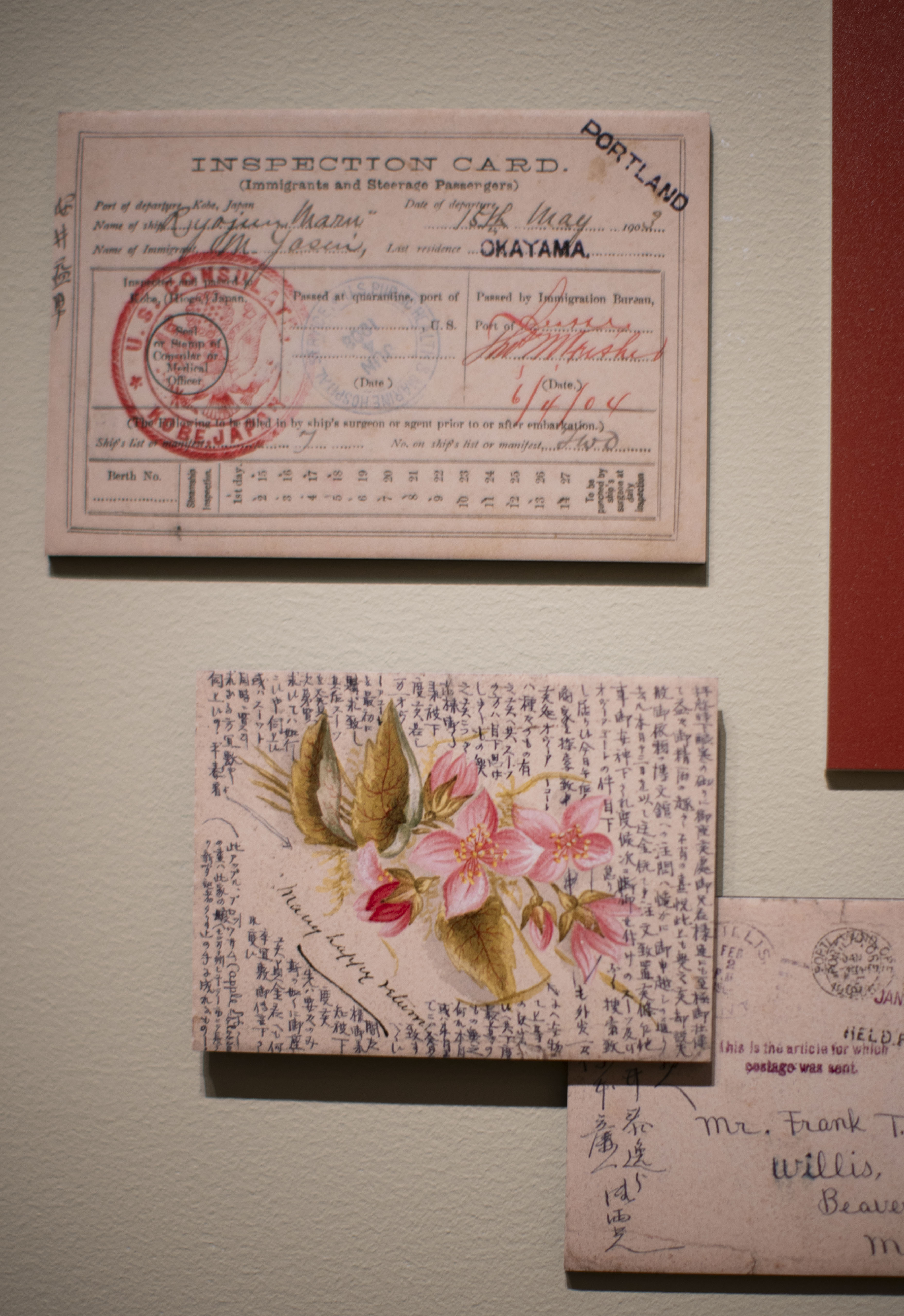 The Yasui Family: An American Story, at the Oregon Historical Society ...