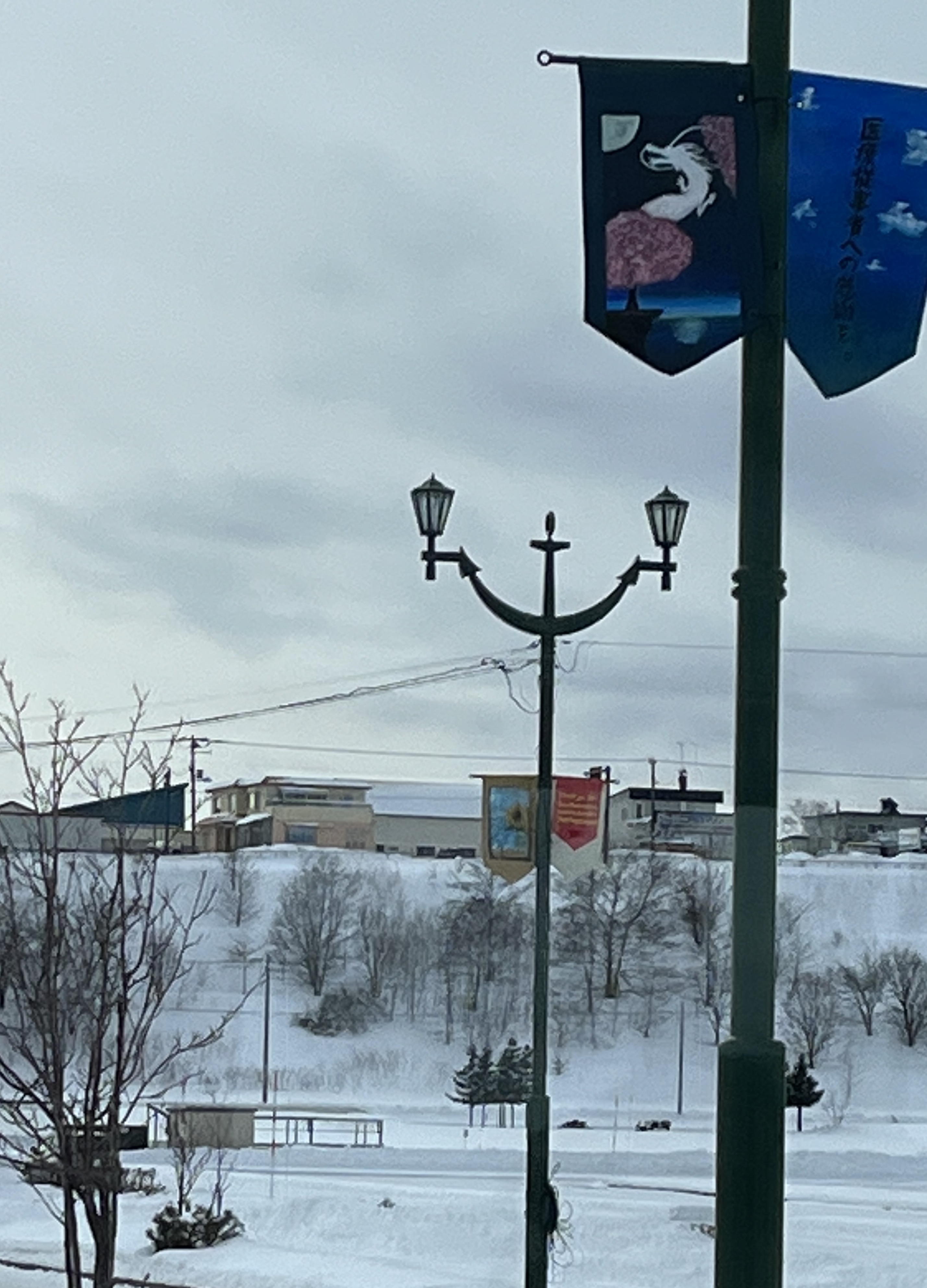 Newport in Japan - oregonlive.com