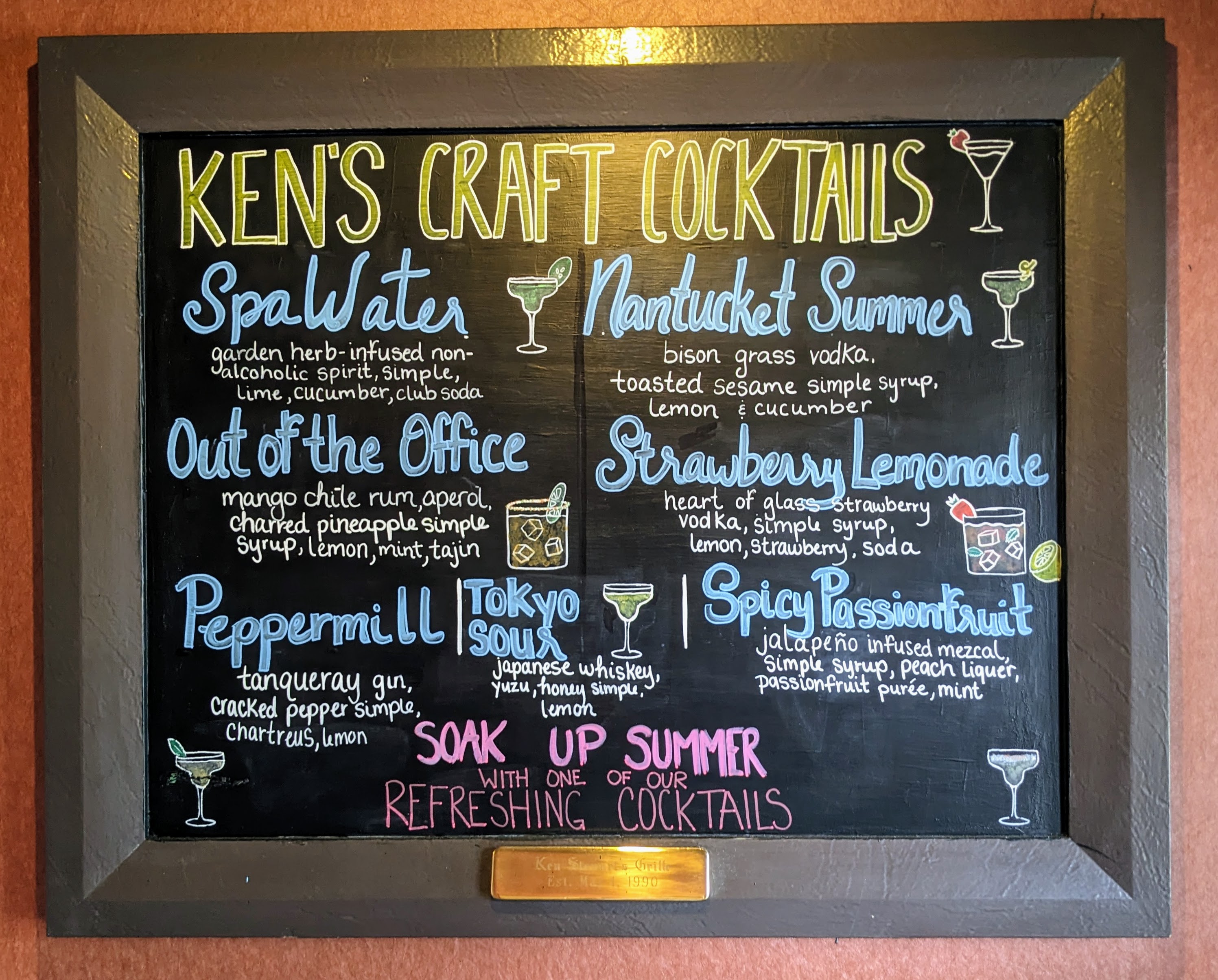 Ken Stewarts Grille photos - cleveland.com