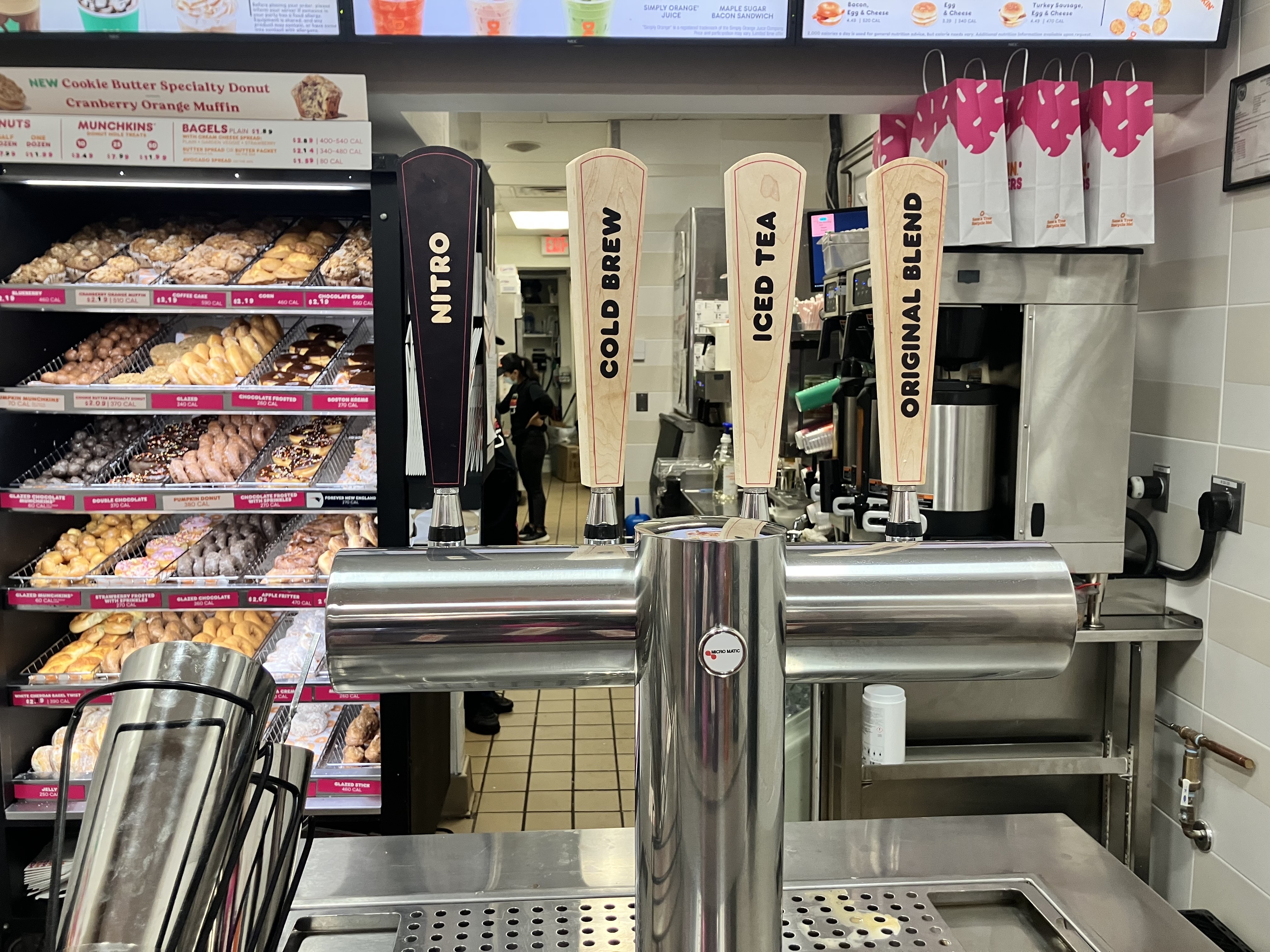 Dunkin' store at 61 Cambridge Street in Harvard Square. - masslive.com
