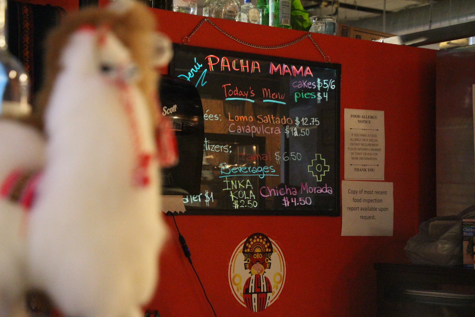 Pacha Mama brings Peruvian food to Worcester Public Market - masslive.com
