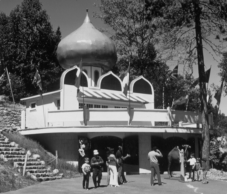 Story Land from 1964 to 1980 - masslive.com