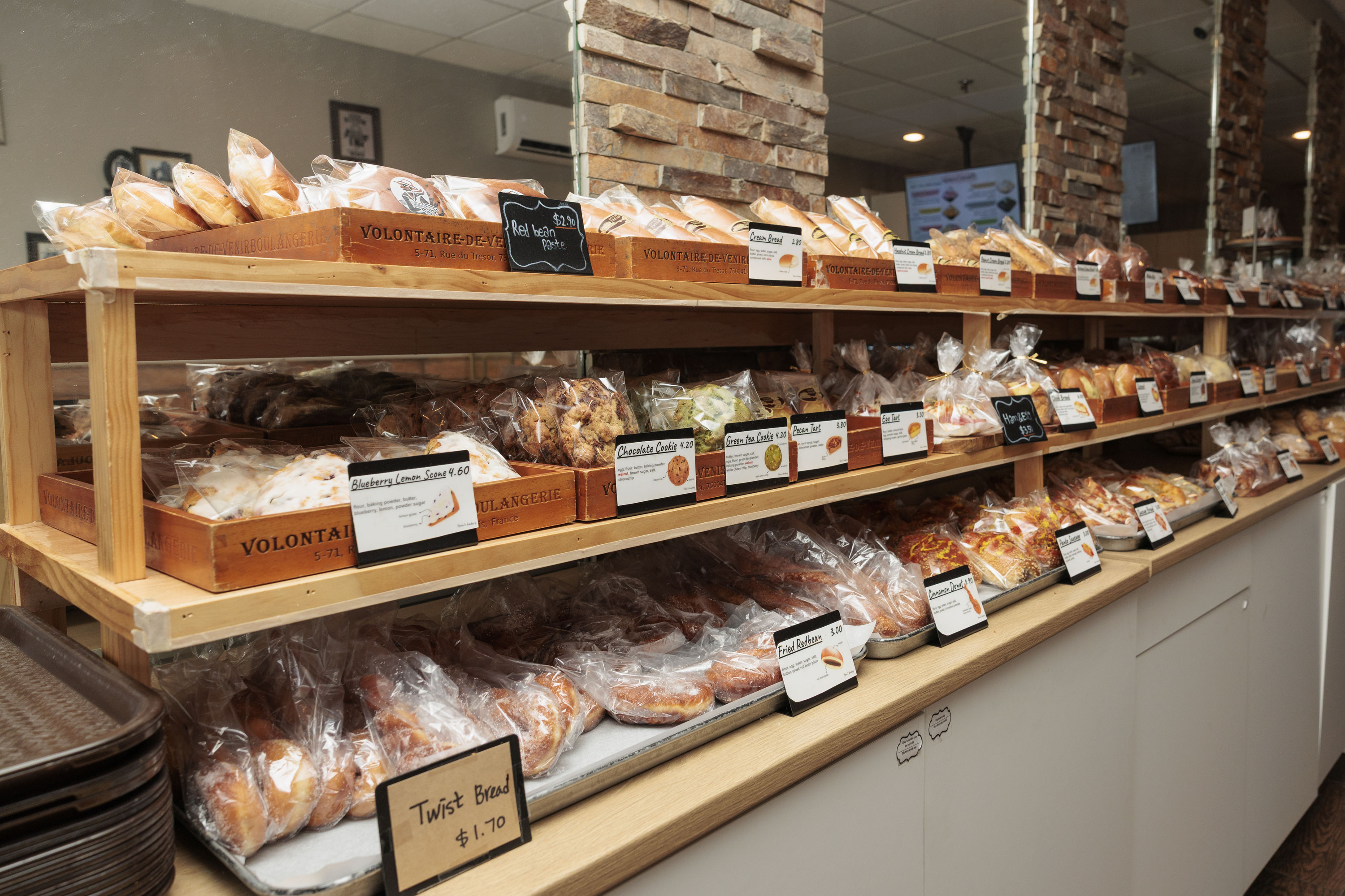 Local Eats: Yoon’s Bakery - mlive.com