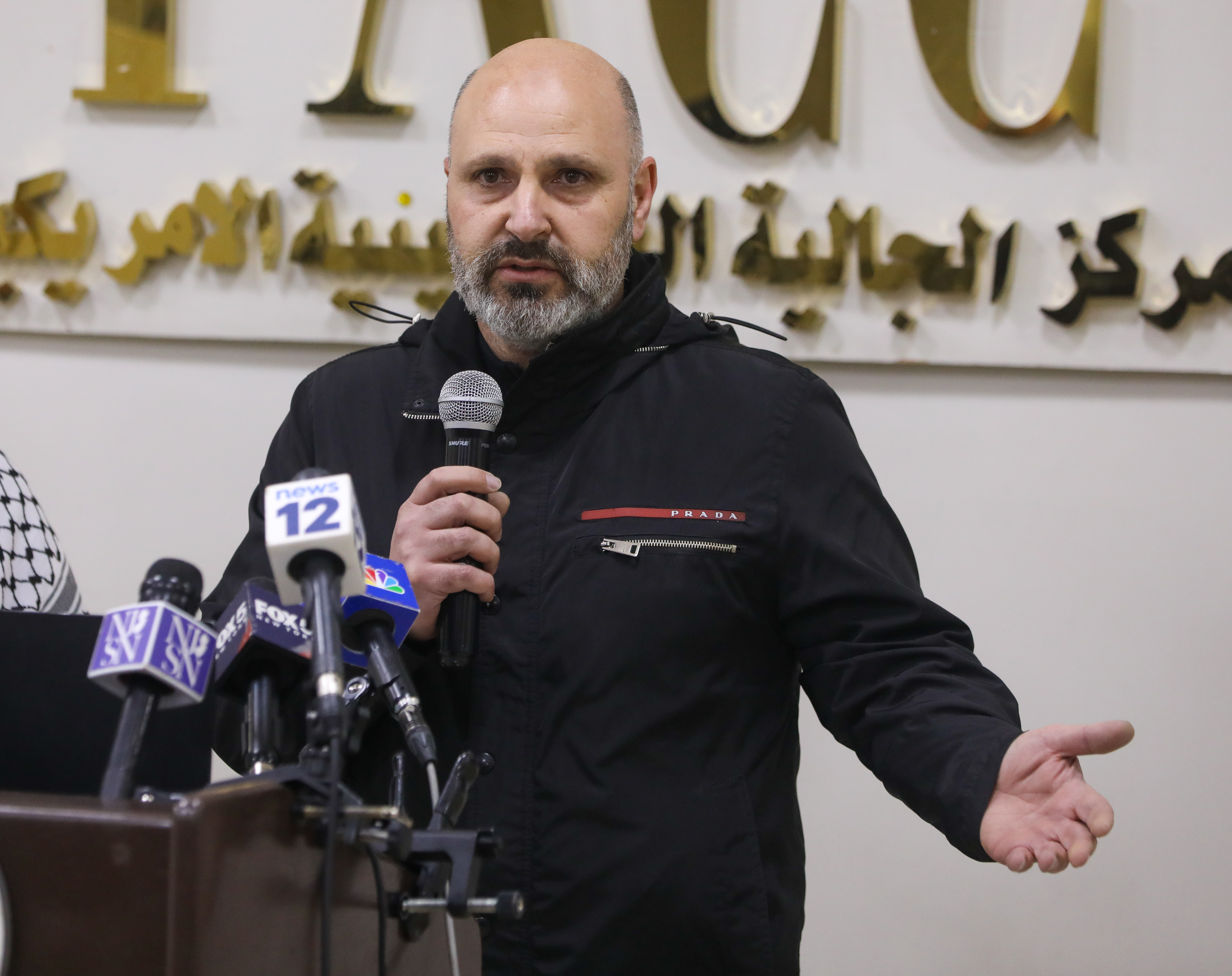 Press conference covering the killing of Amer Mohamad Saada Rabee - nj.com