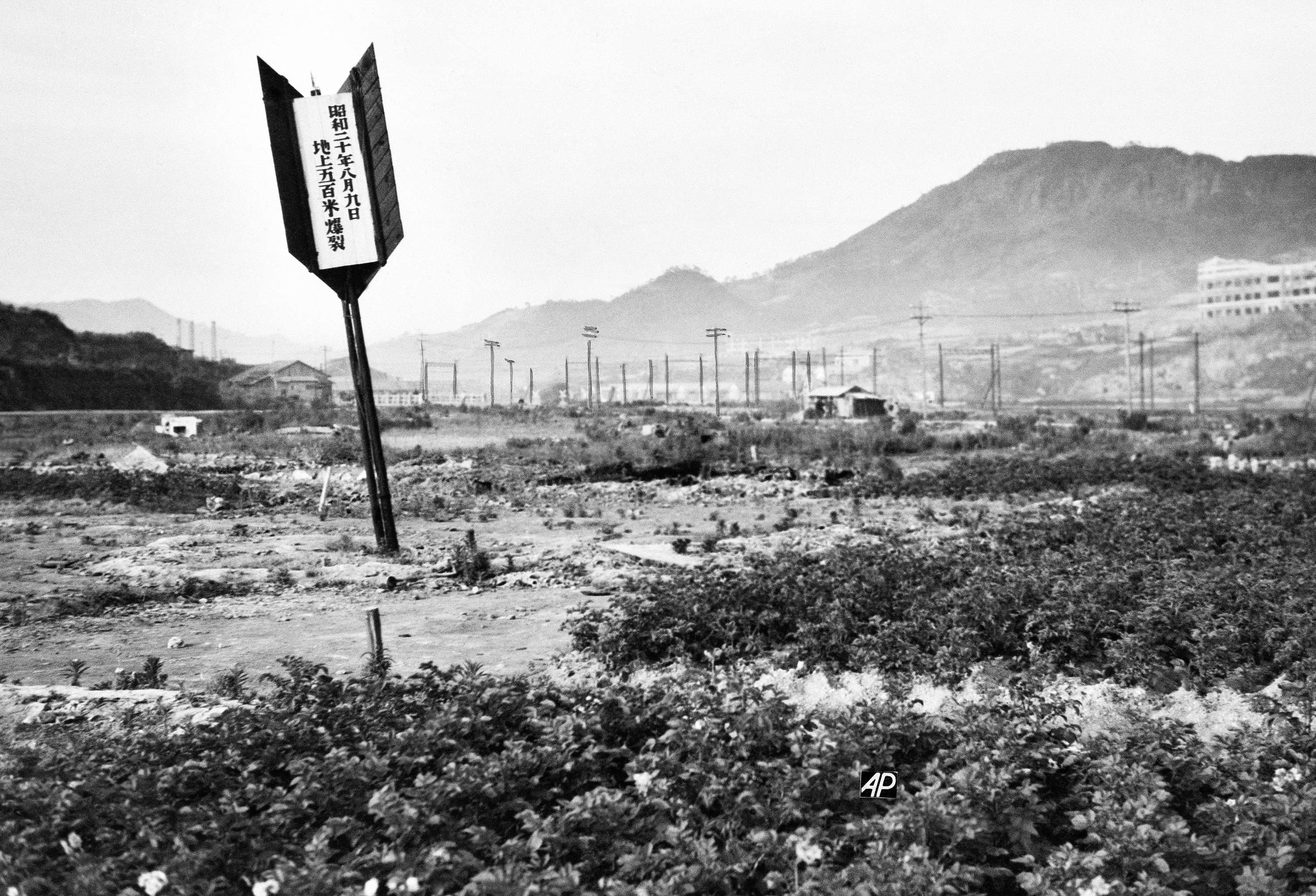 The 75th anniversary of the bombing of Hiroshima and Nagaski - pennlive.com