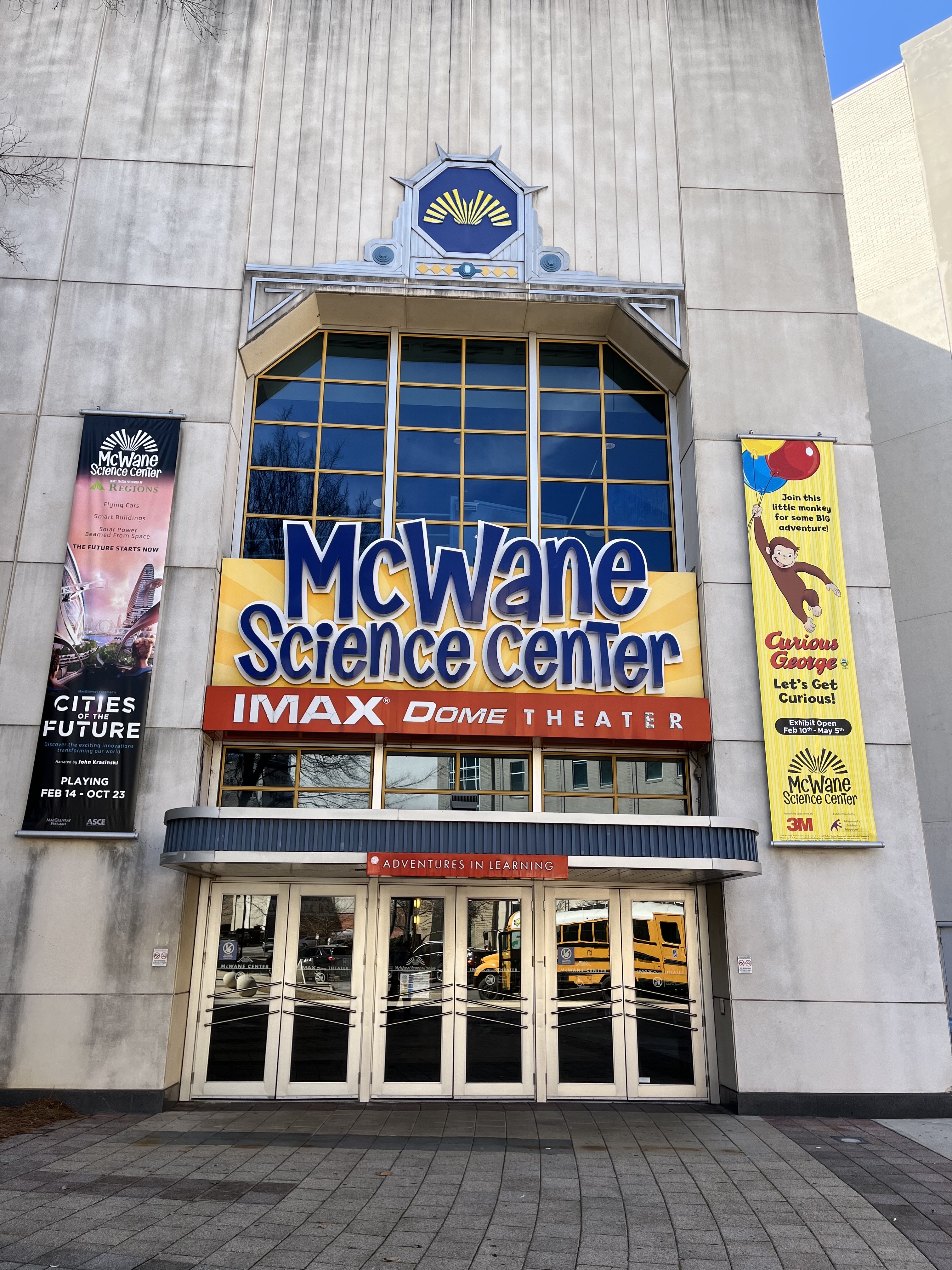Mcwane Center Logo
