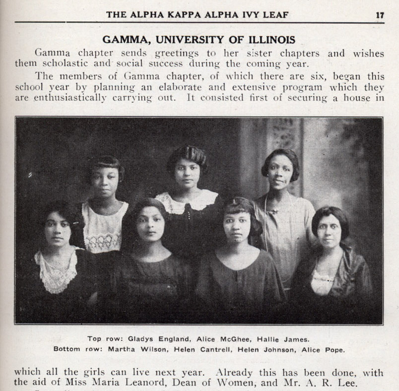 Alpha Kappa Alpha Ivy Vine
