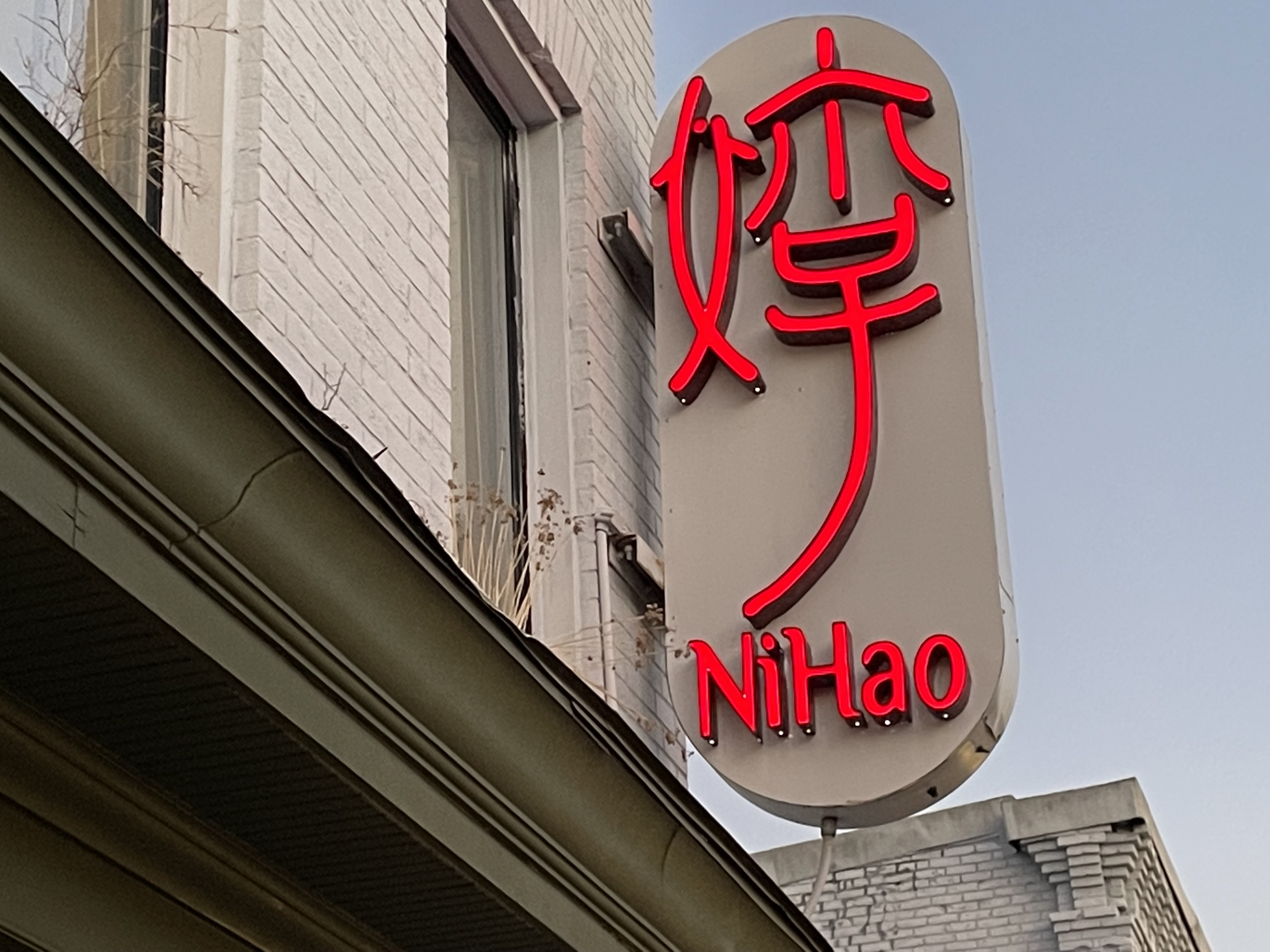 Lydia Chang's Instagram, Twitter & Facebook on IDCrawl